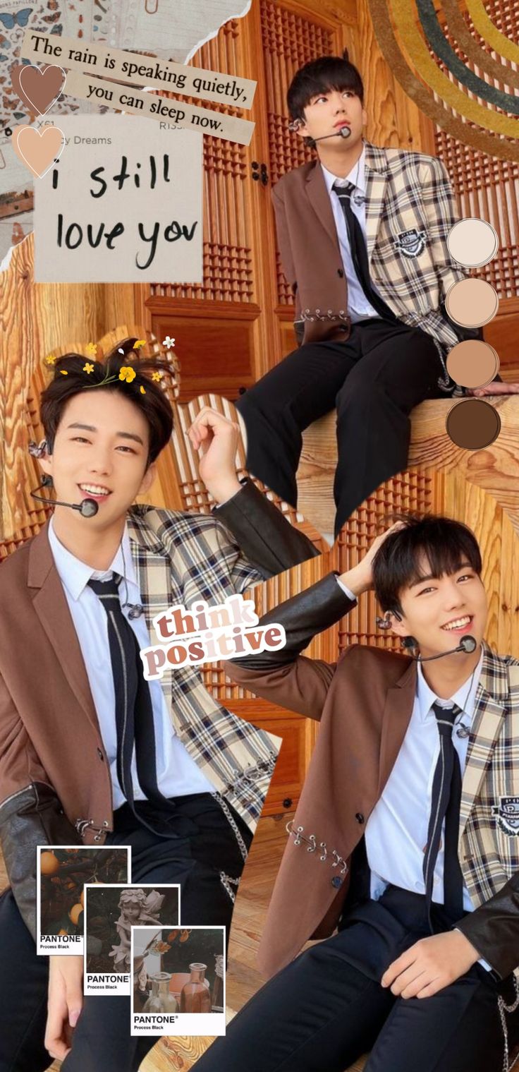 Intak Wallpapers - Wallpaper Cave