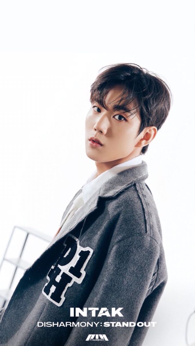 Intak Wallpapers - Wallpaper Cave