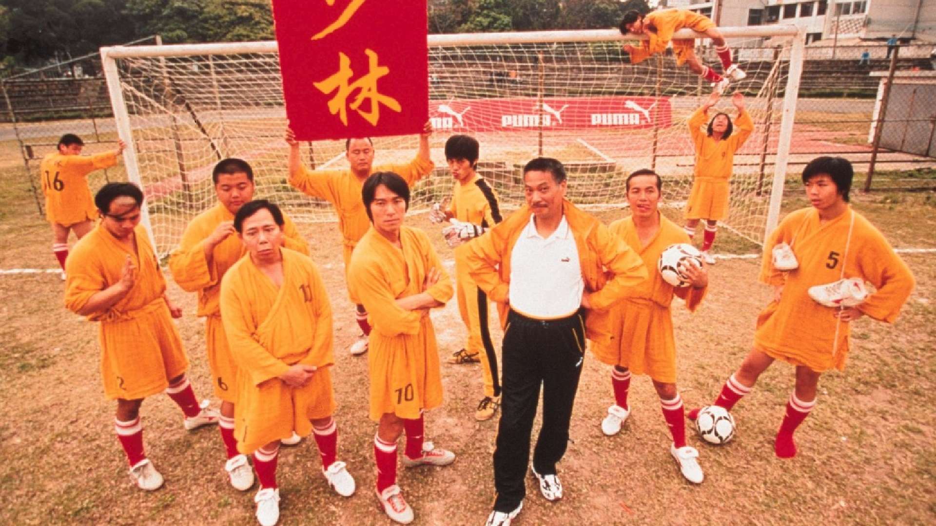 Shaolin Soccer Wallpapers - Wallpaper Cave