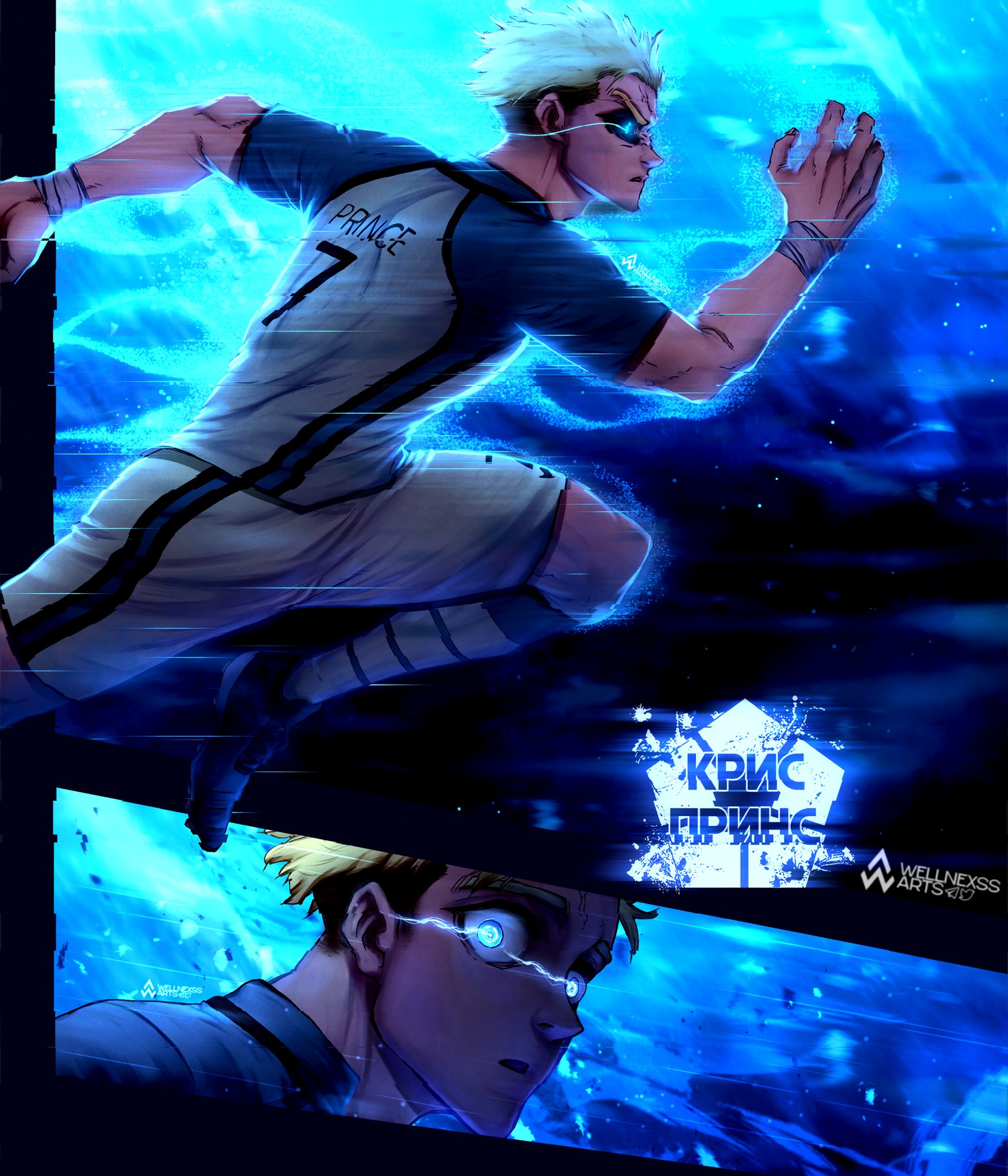 Chris Prince Wallpapers - Wallpaper Cave