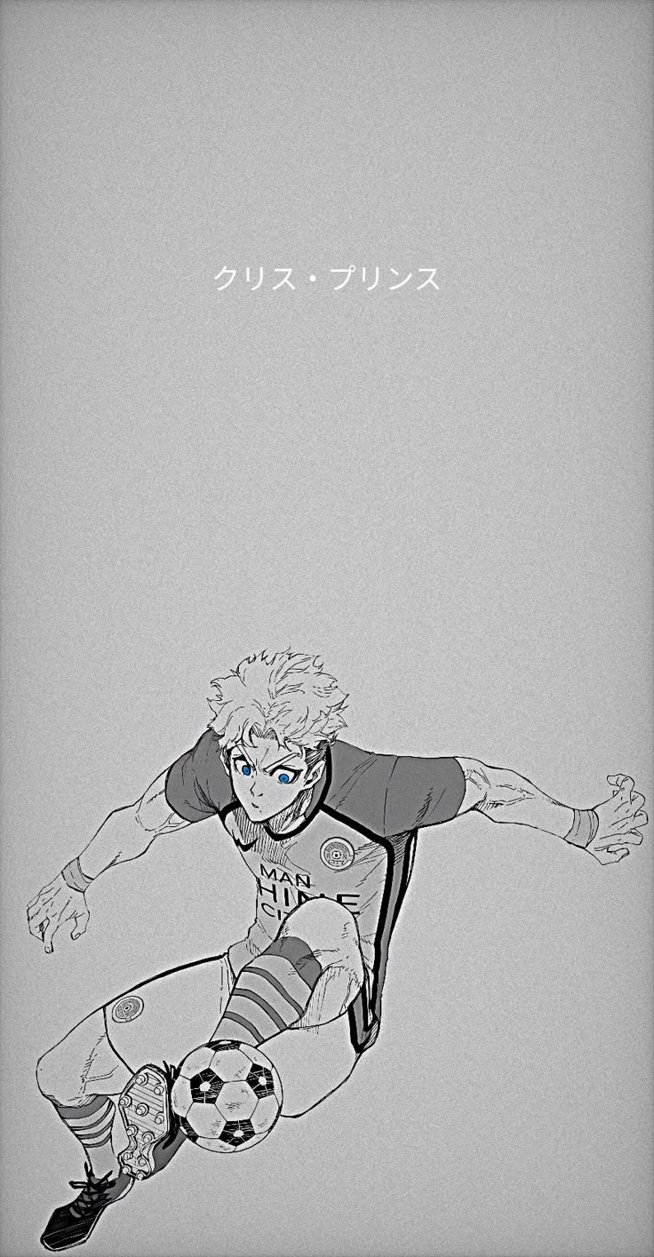 Chris Prince Wallpapers - Wallpaper Cave