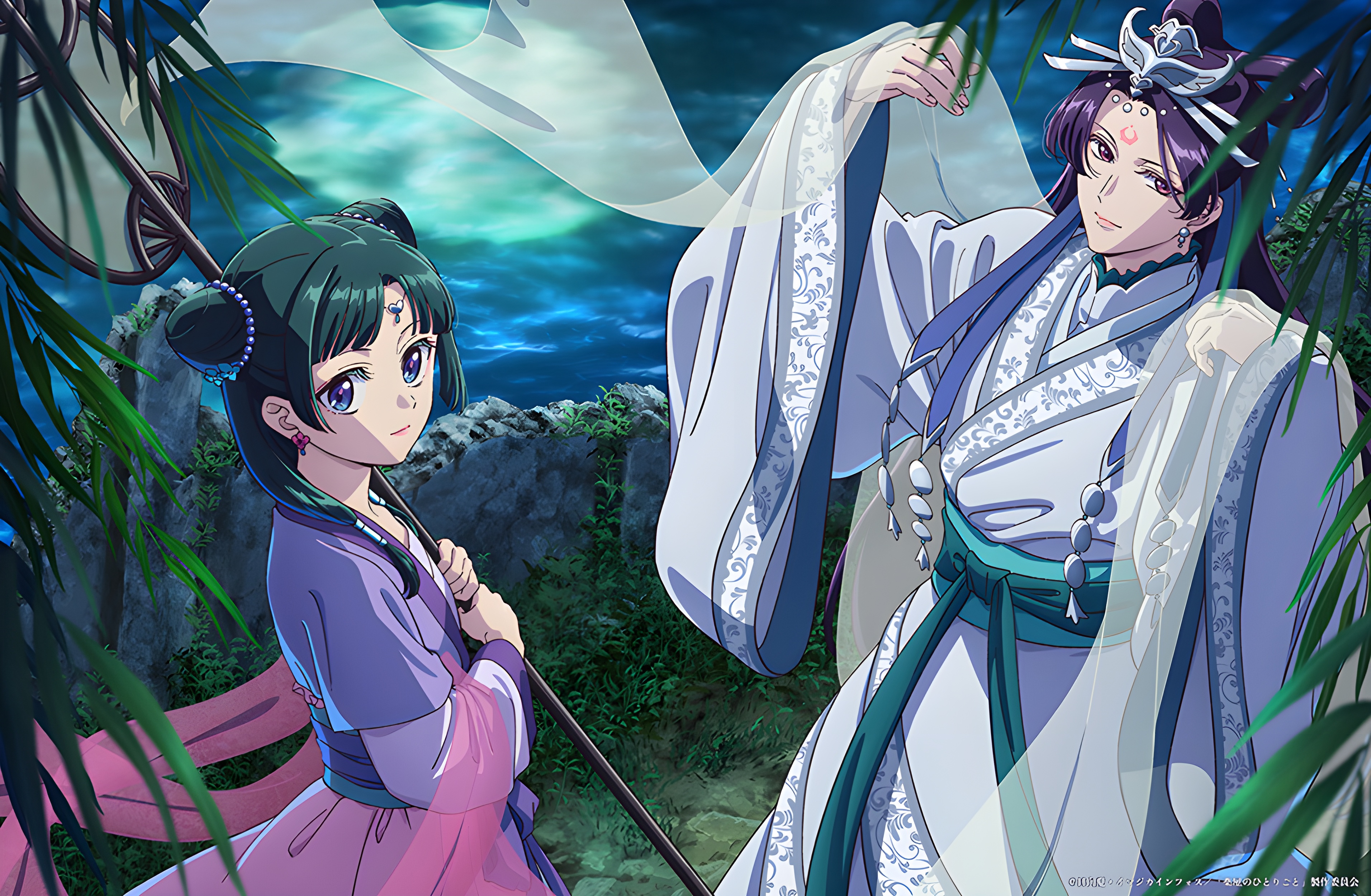 The Apothecary Diaries Computer Wallpapers - Wallpaper Cave