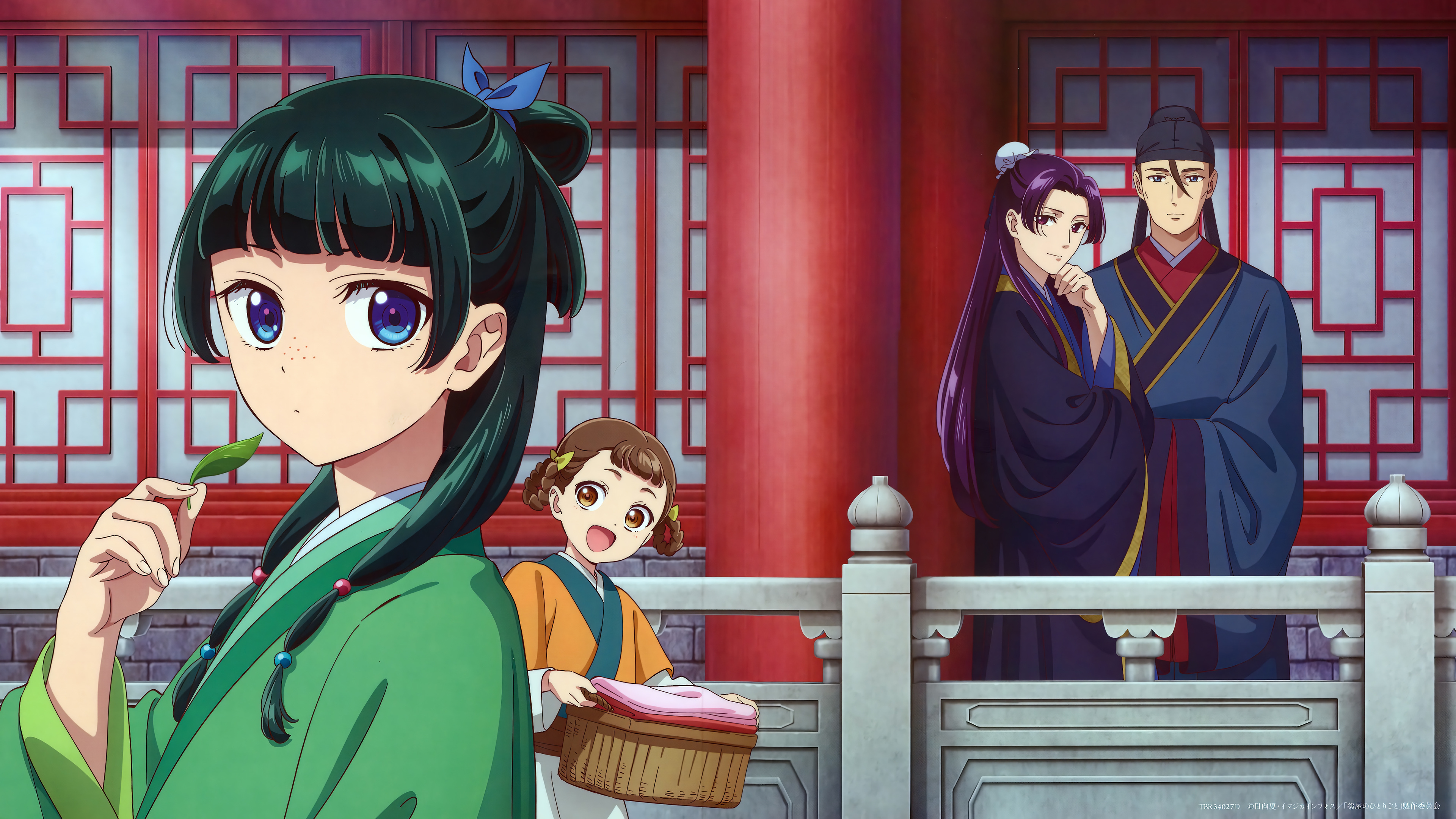 Apothecary Diaries Desktop Wallpapers - Wallpaper Cave