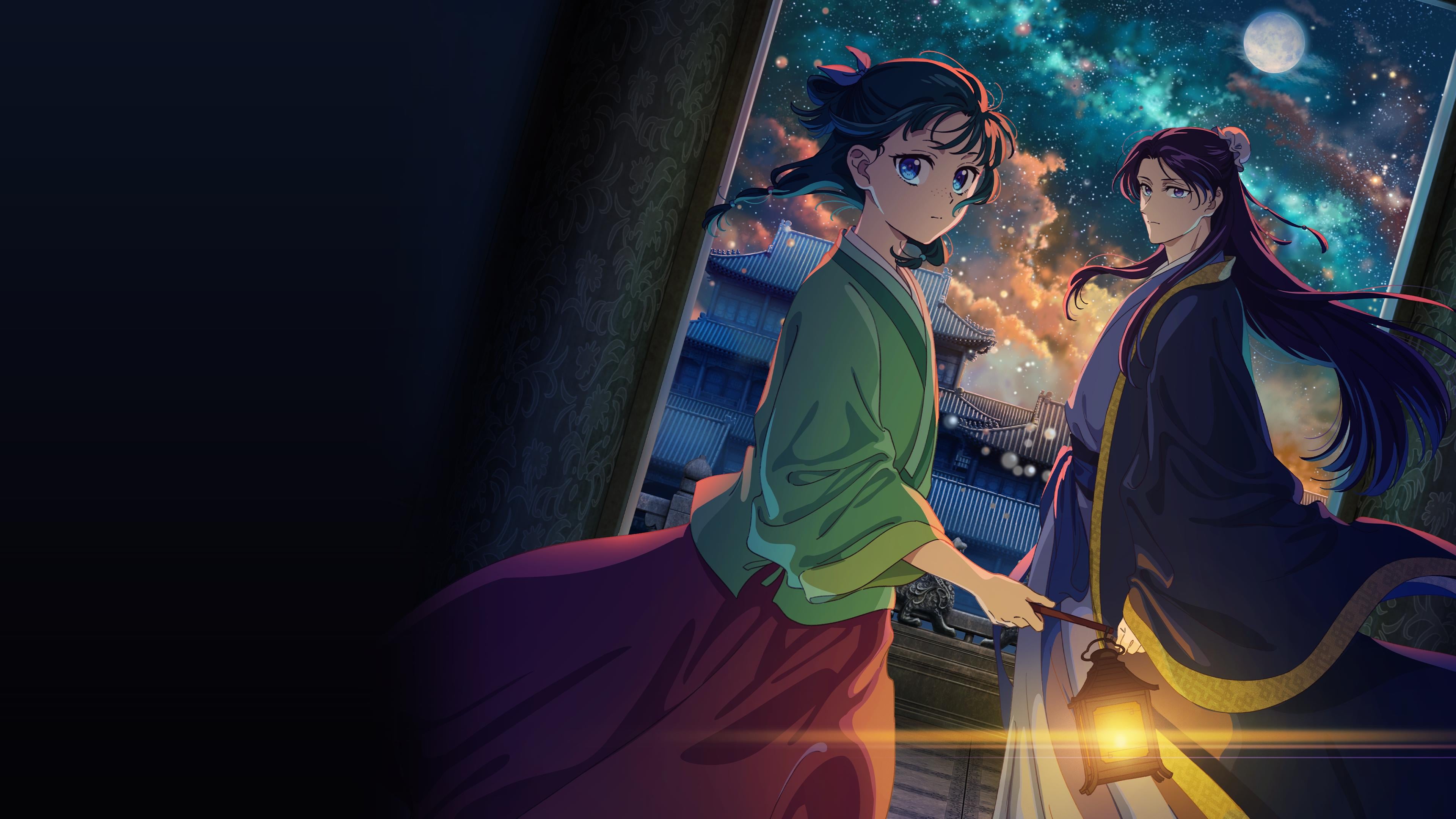 The Apothecary Diaries Computer Wallpapers - Wallpaper Cave