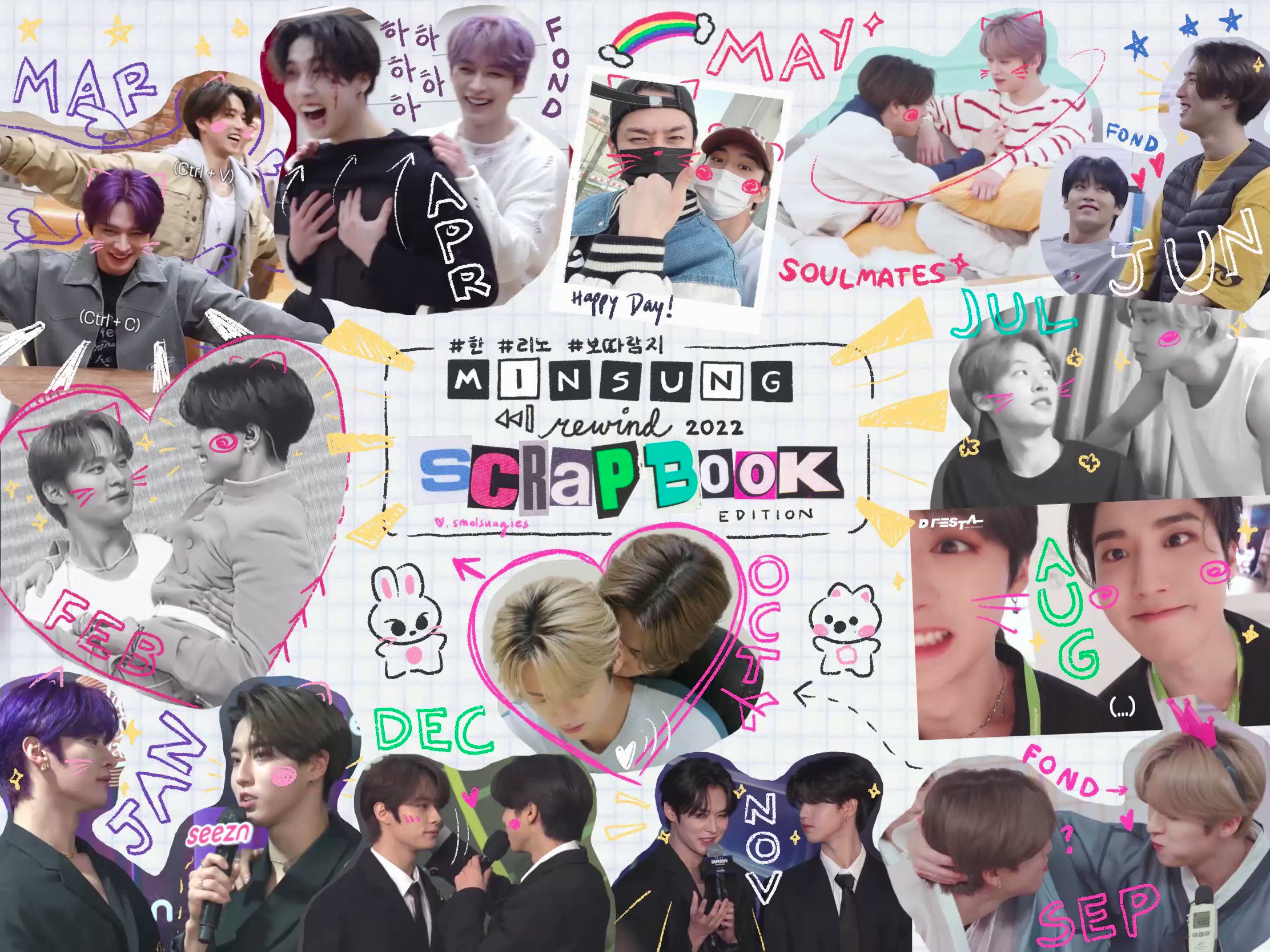 Minsung Desktop Wallpapers - Wallpaper Cave