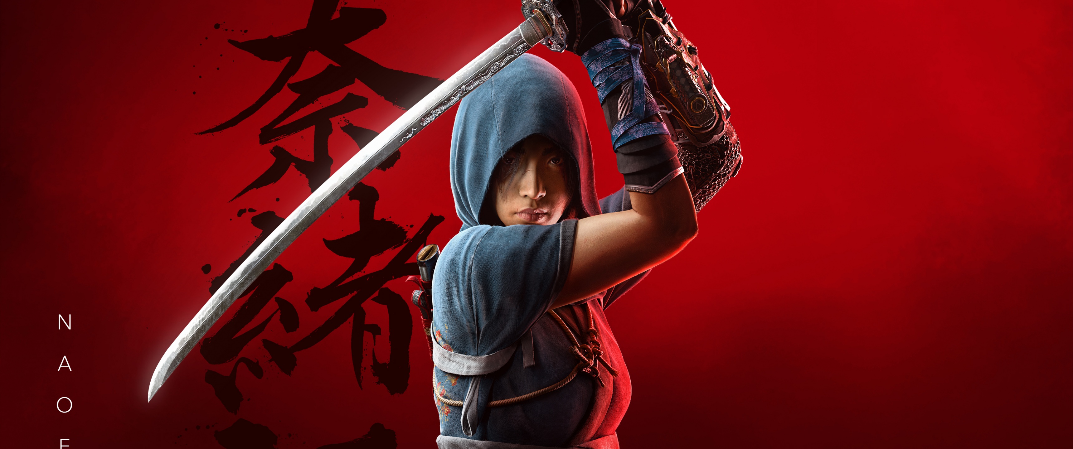 Fujibayashi Naoe Wallpapers - Wallpaper Cave