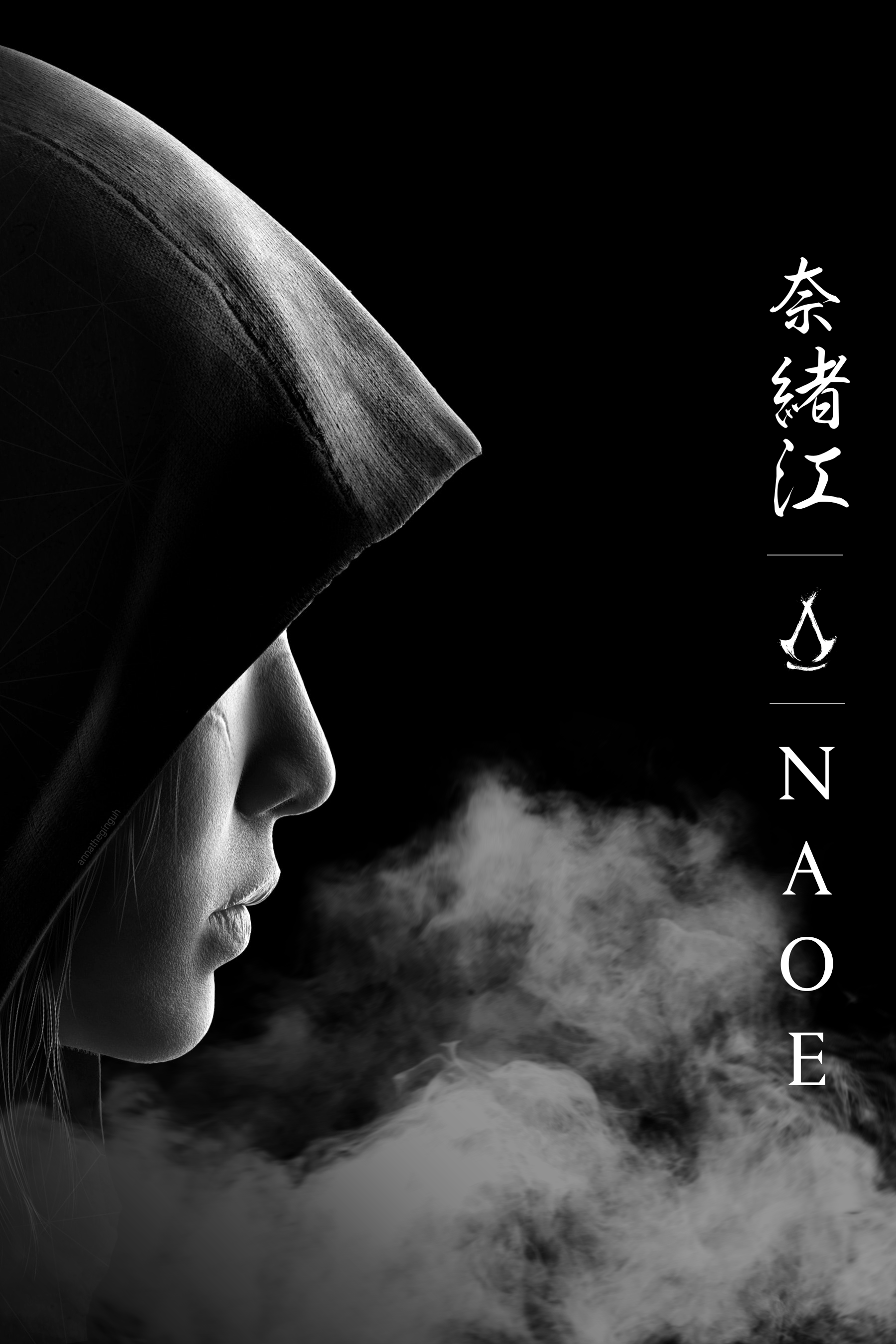 Fujibayashi Naoe Wallpapers - Wallpaper Cave