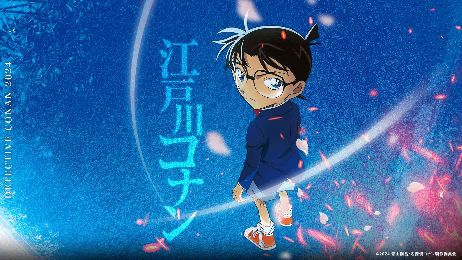 Detective Conan Wallpapers - Wallpaper Cave