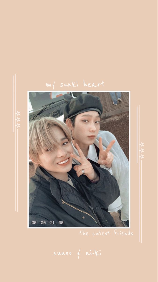 Sunki Wallpapers - Wallpaper Cave