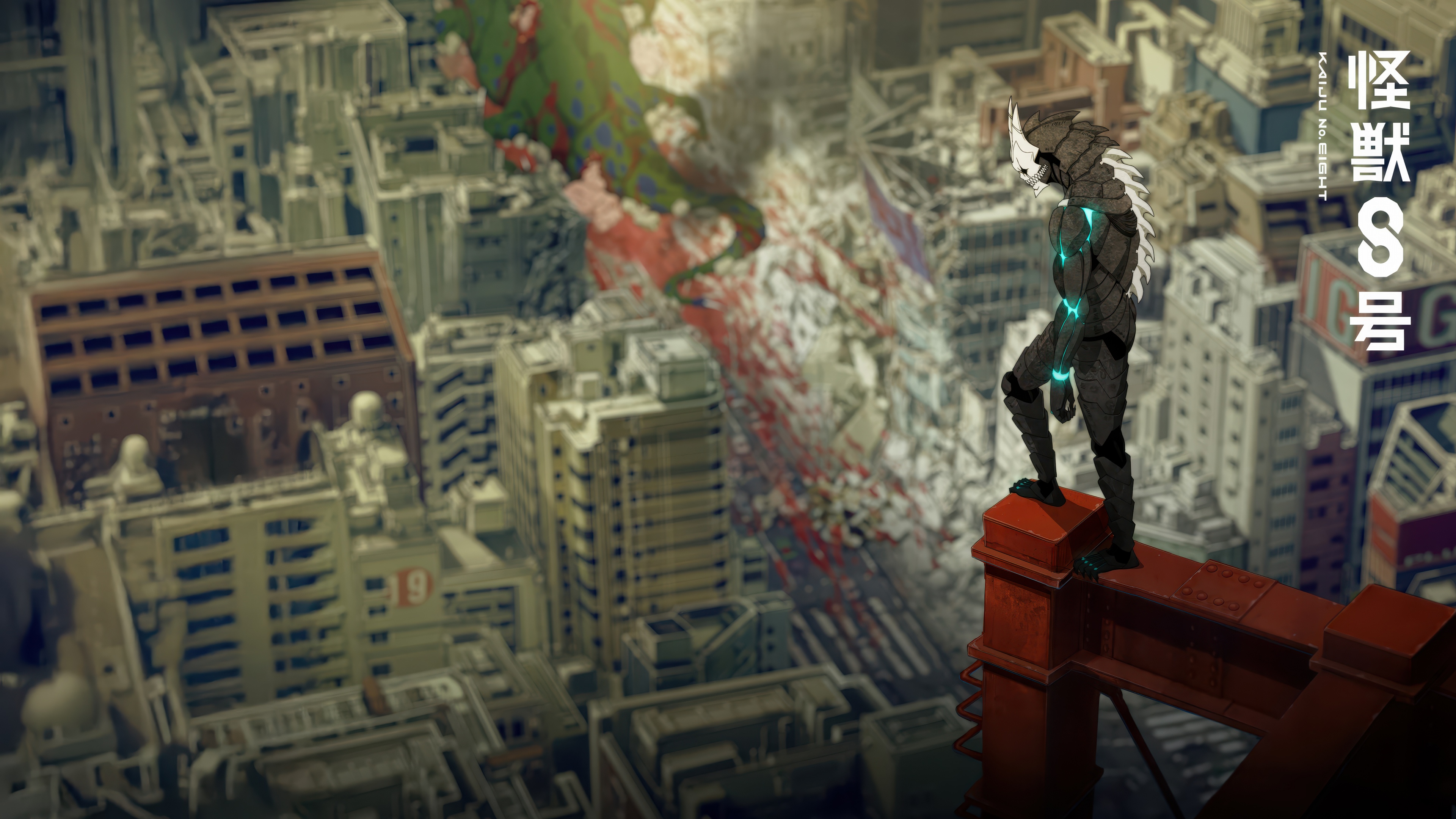 Kaiju No. 8 Desktop Wallpapers - Wallpaper Cave