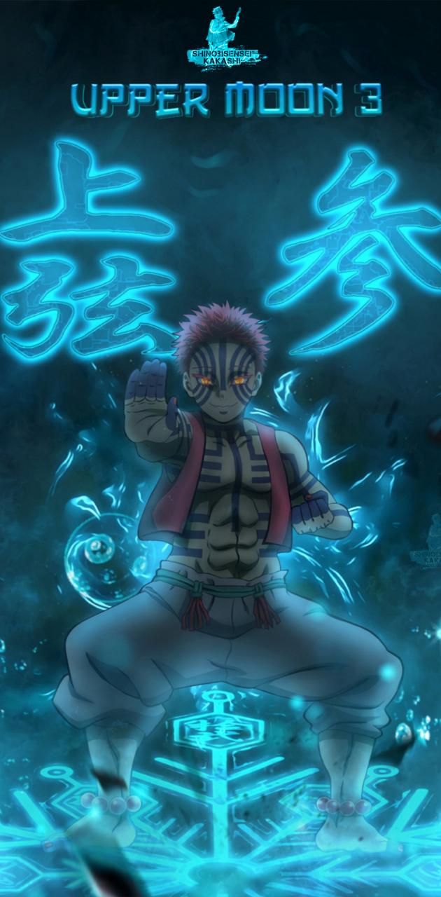 Akaza Mobile Wallpapers - Wallpaper Cave