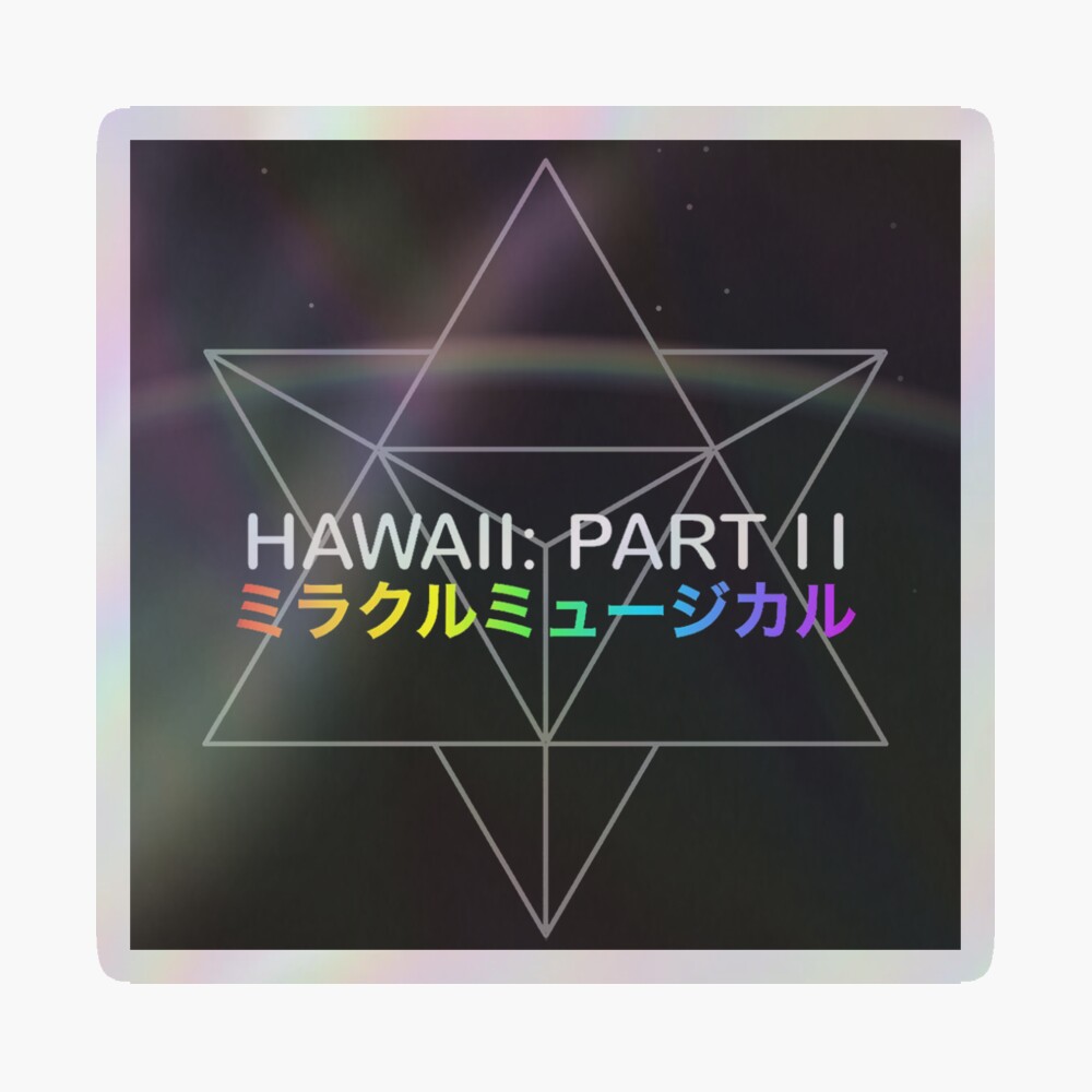 Hawaii: Part II Wallpapers - Wallpaper Cave