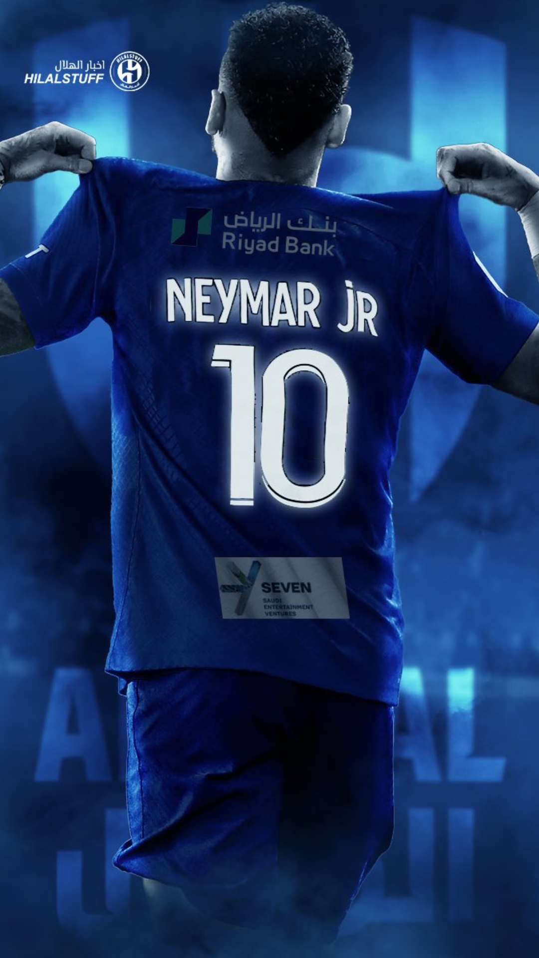 Al-Hilal Wallpapers - Wallpaper Cave