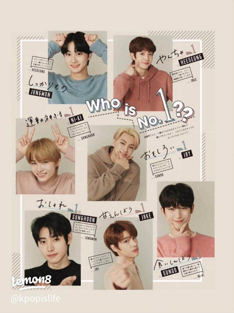 Enhypen Cute And Aesthetic Collage Wallpapers - Wallpaper Cave