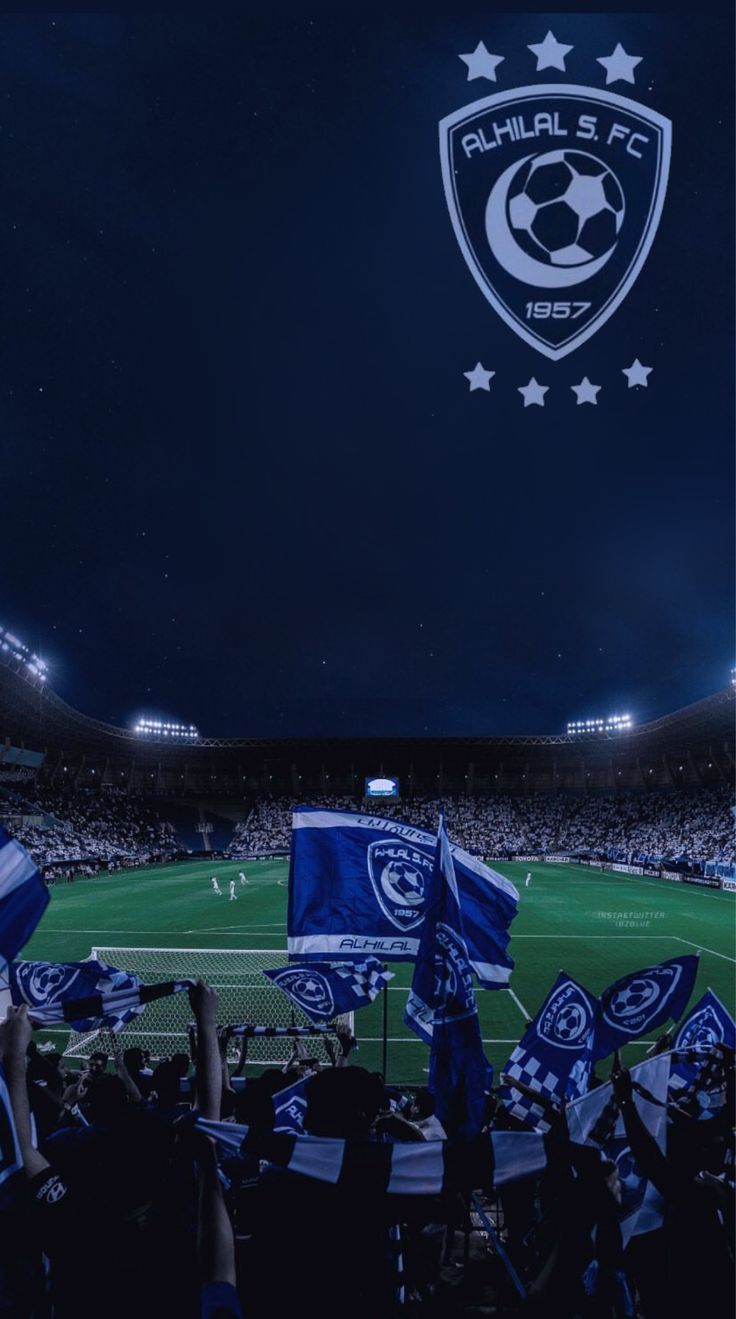 Al-Hilal Wallpapers - Wallpaper Cave