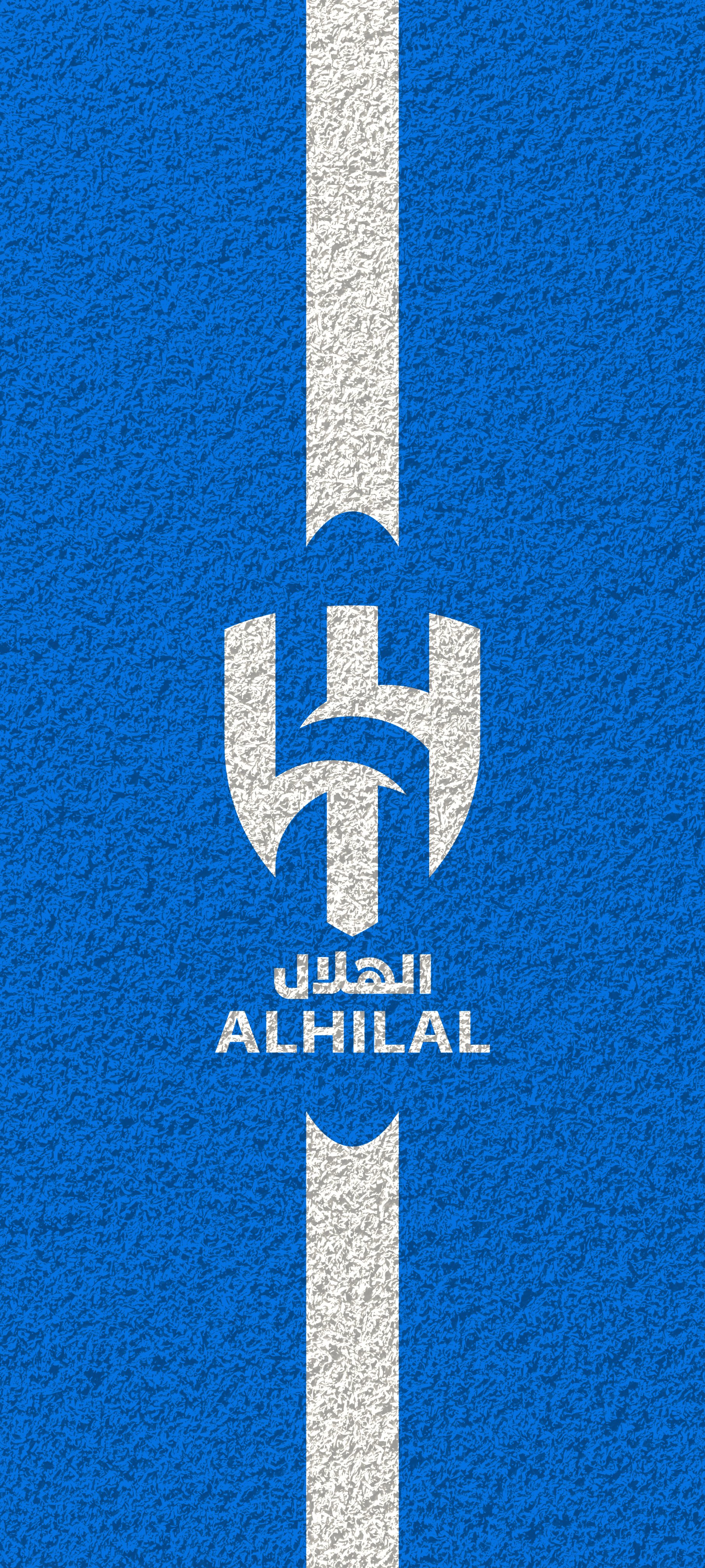 Al-Hilal Wallpapers - Wallpaper Cave