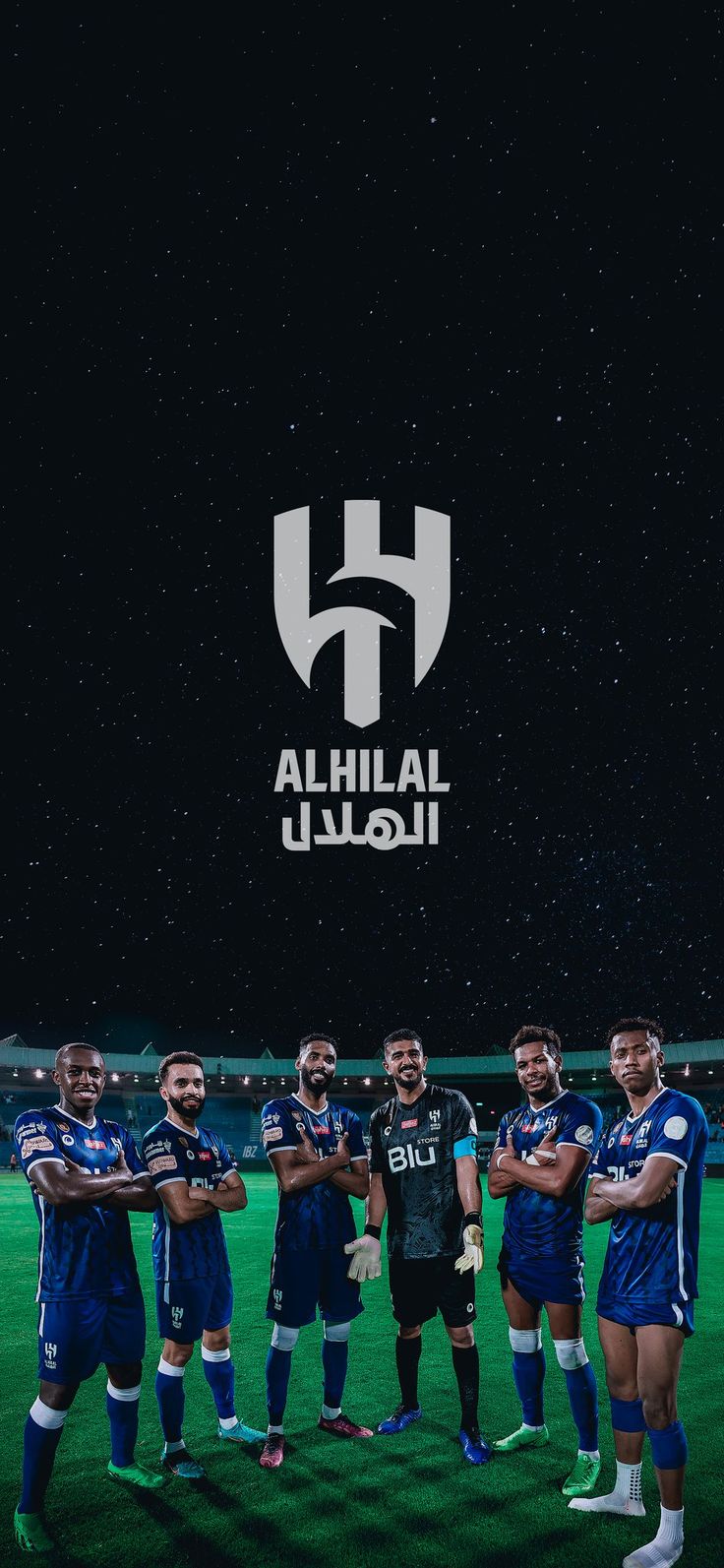 Al-Hilal Wallpapers - Wallpaper Cave