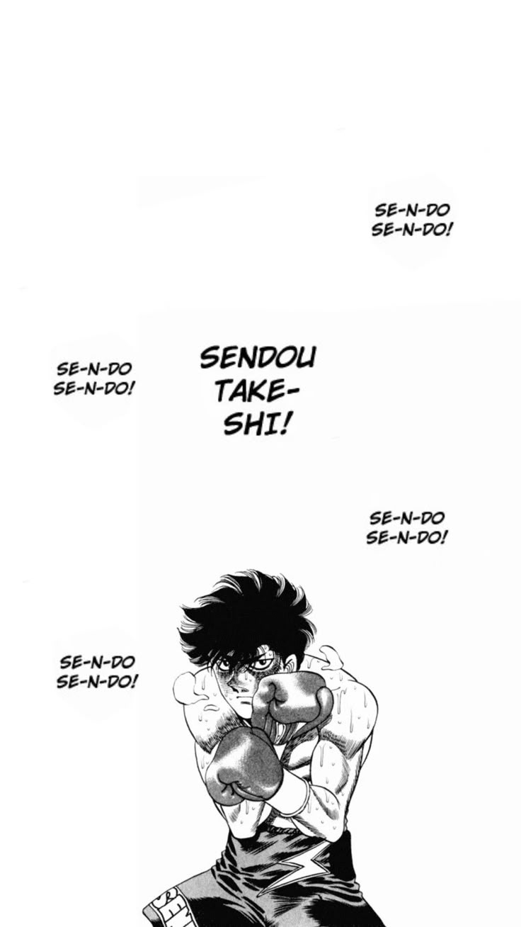 Sendo Takeshi Wallpapers - Wallpaper Cave