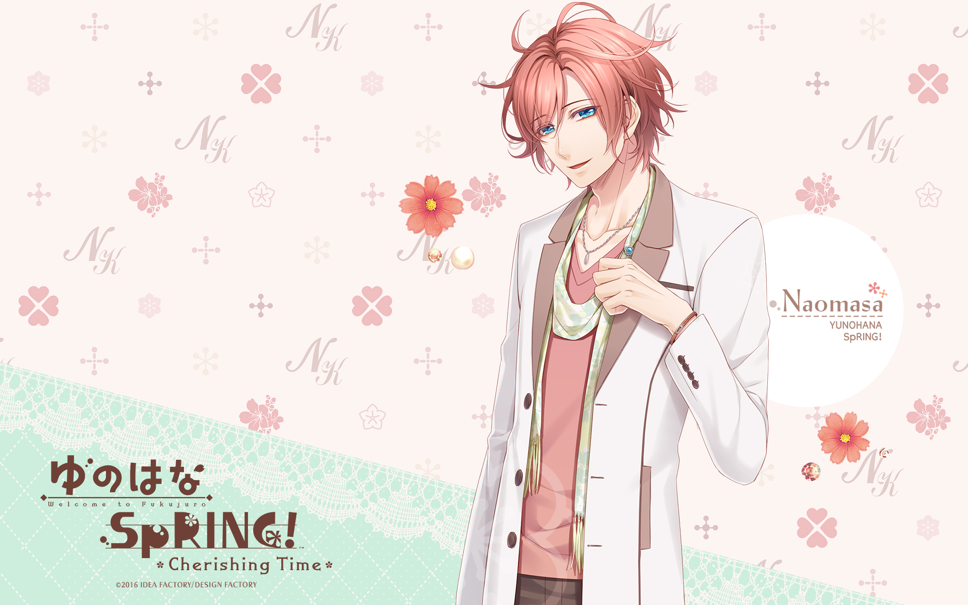 Anime Spring View Wallpapers - Wallpaper Cave