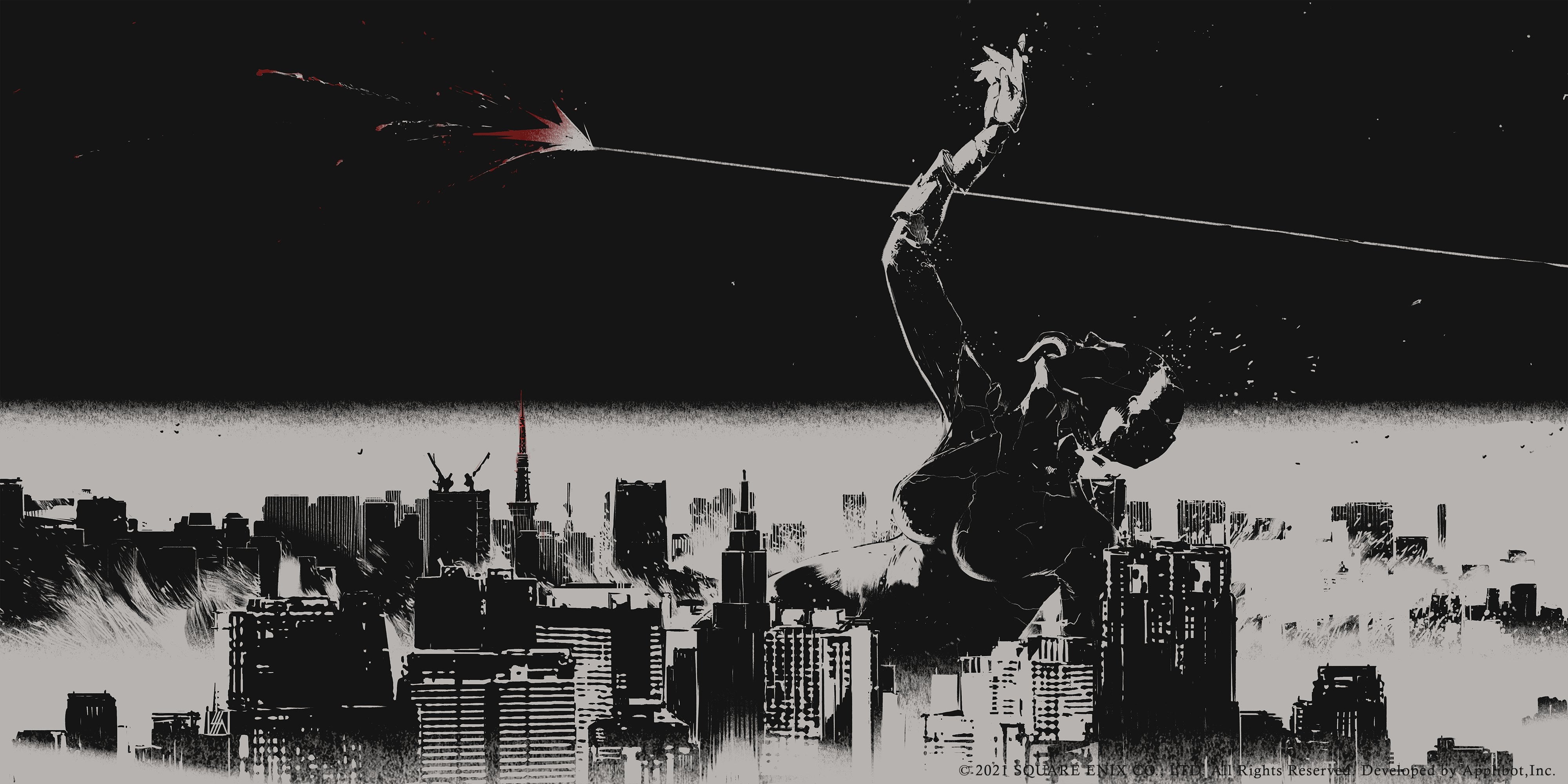 Drakengard Wallpapers - Wallpaper Cave