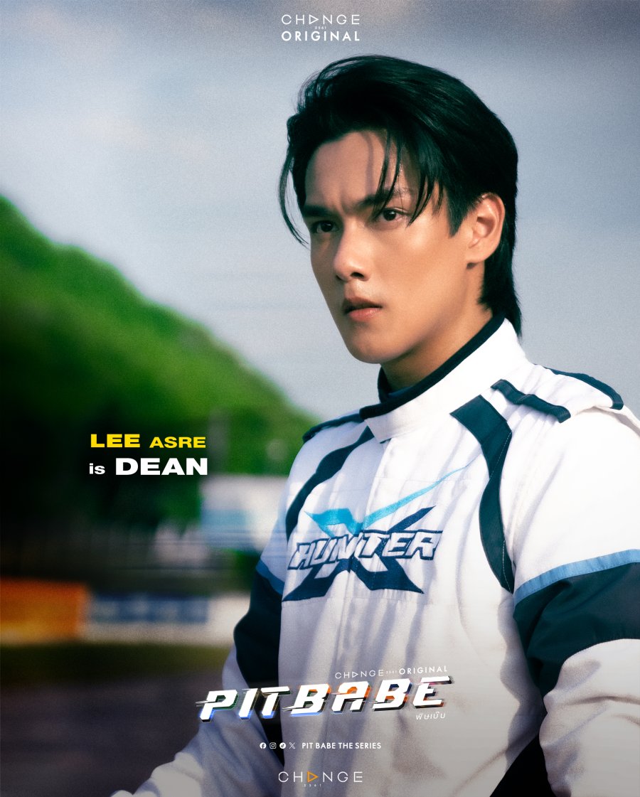 Pit Babe Wallpapers - Wallpaper Cave