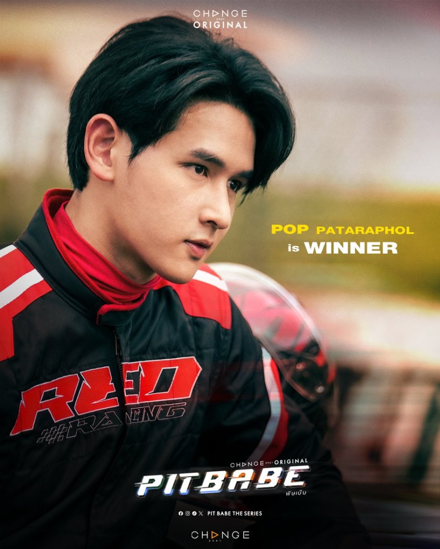 Pit Babe Wallpapers - Wallpaper Cave