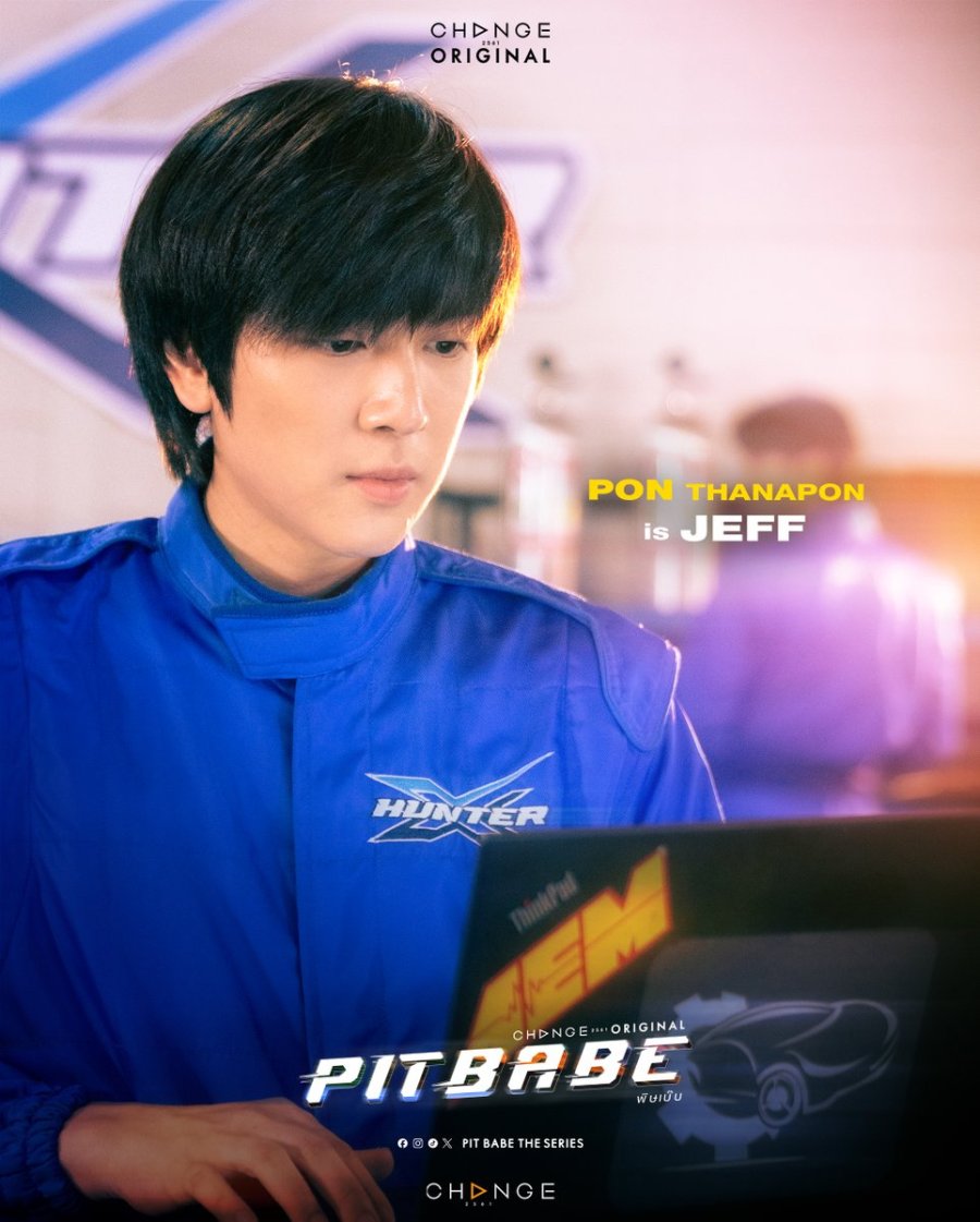 Pit Babe Wallpapers - Wallpaper Cave