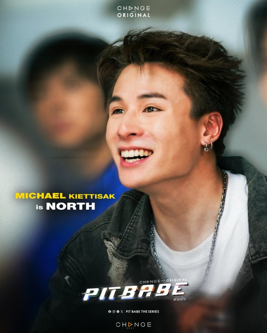 Pit Babe Wallpapers - Wallpaper Cave