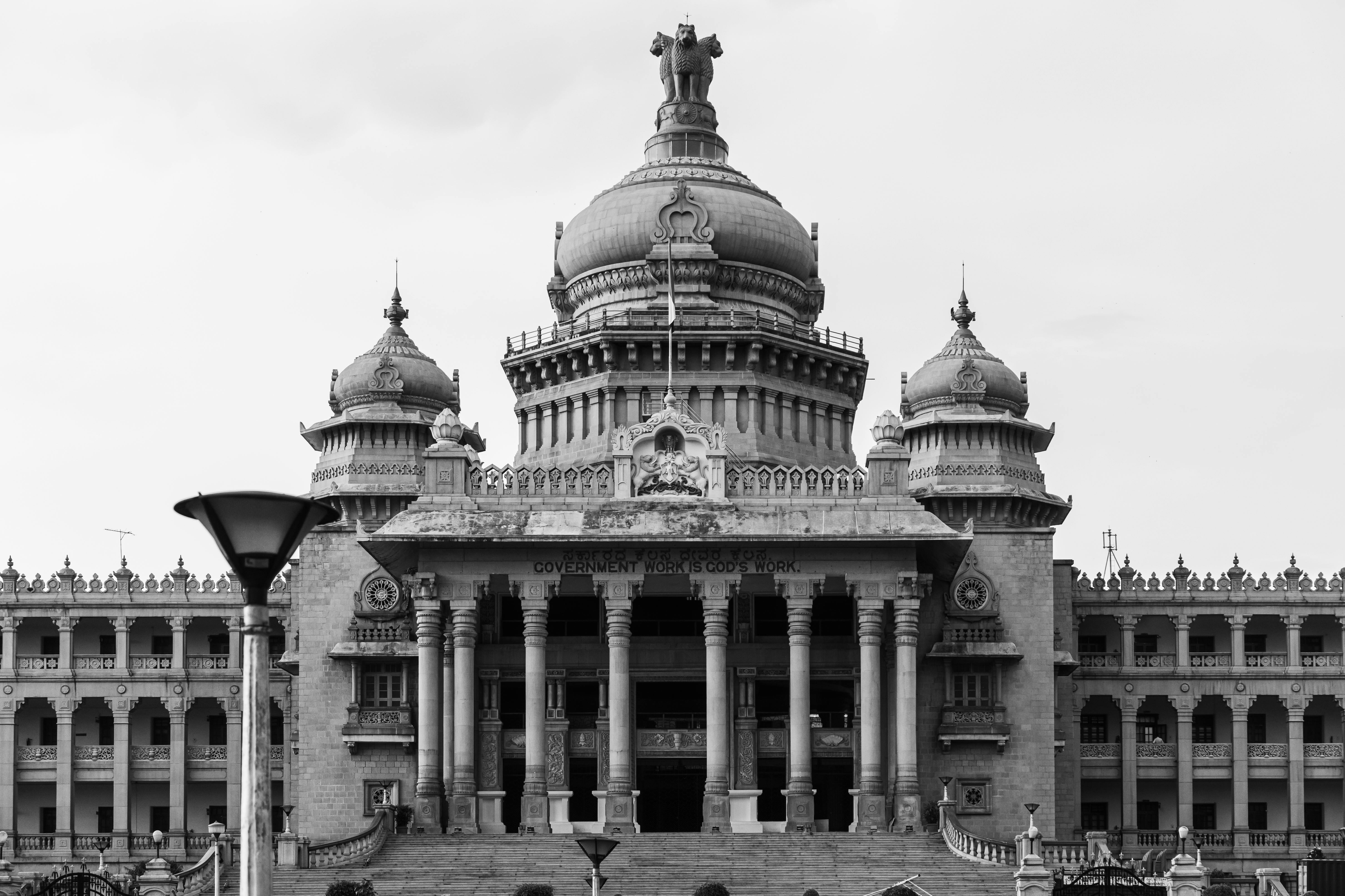 Vidhana Soudha Wallpapers - Wallpaper Cave