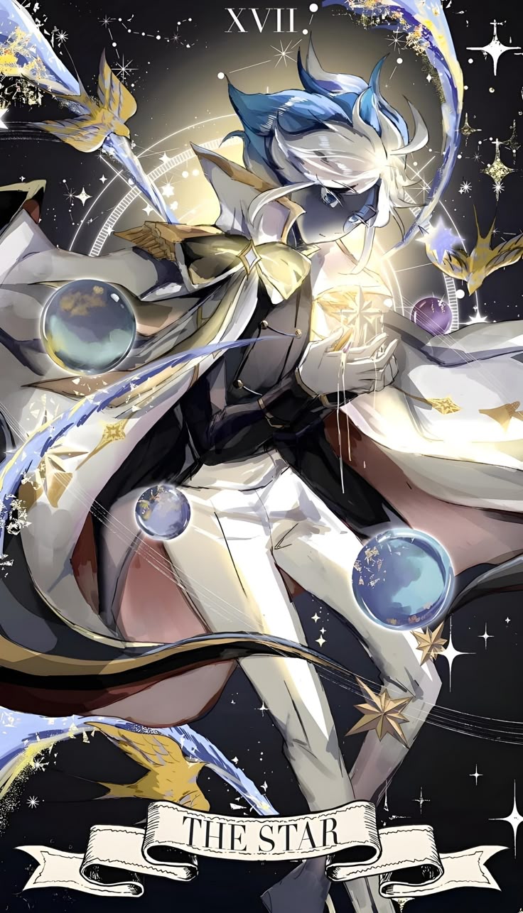 Stardust Cookie Wallpapers - Wallpaper Cave