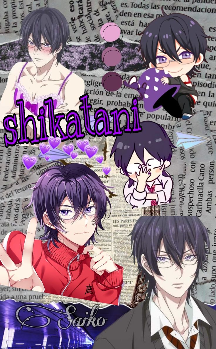 Shikatani Wallpapers - Wallpaper Cave