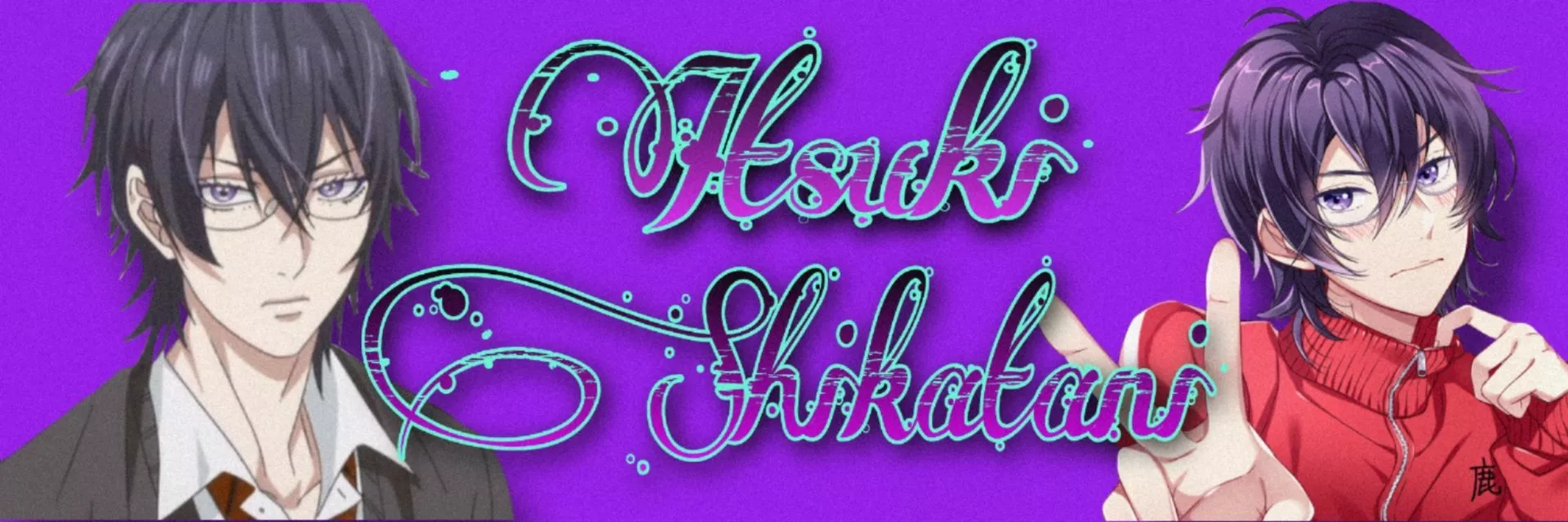 Shikatani Wallpapers - Wallpaper Cave