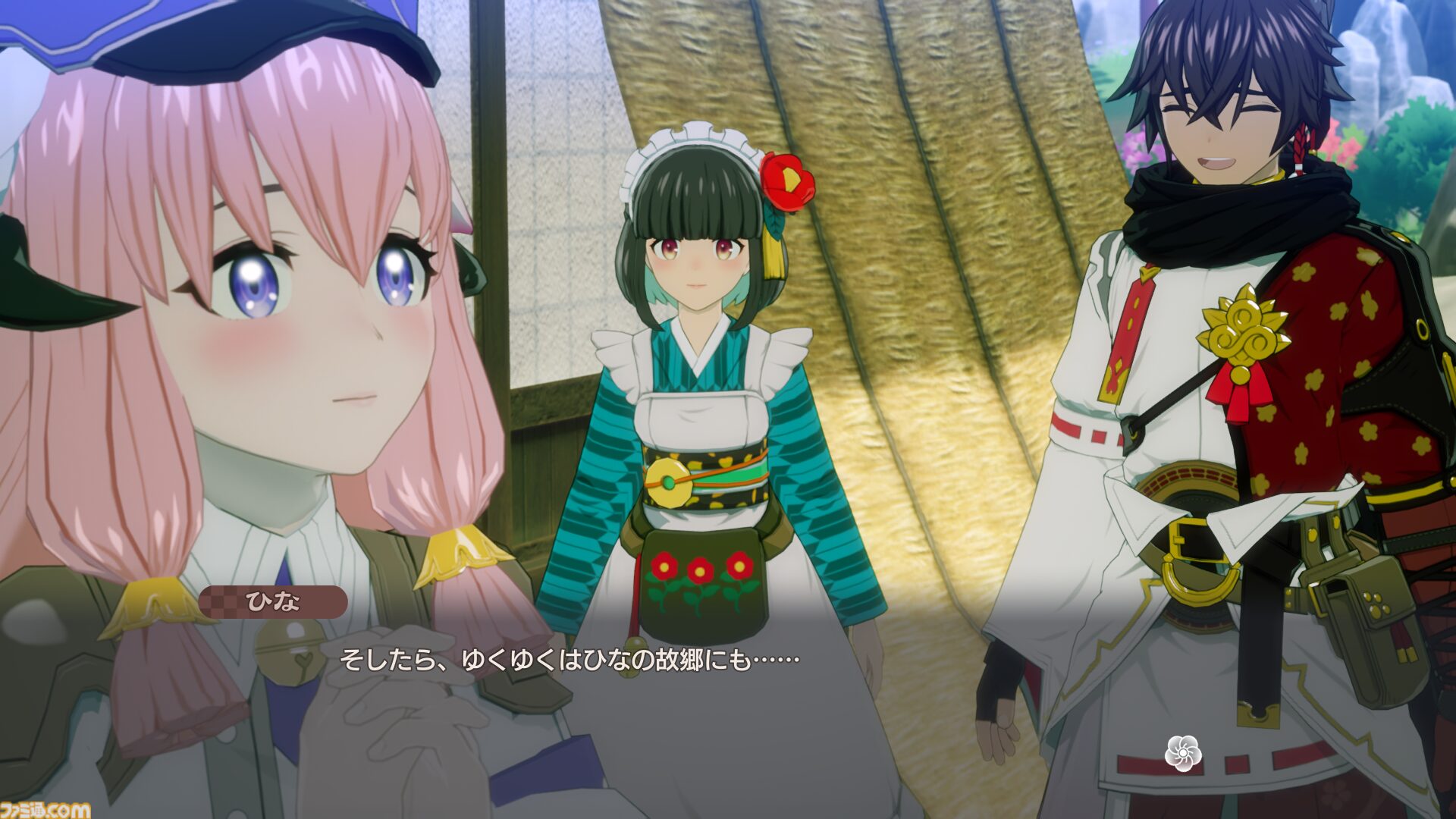 Rune Factory: Guardians Of Azuma Wallpapers - Wallpaper Cave