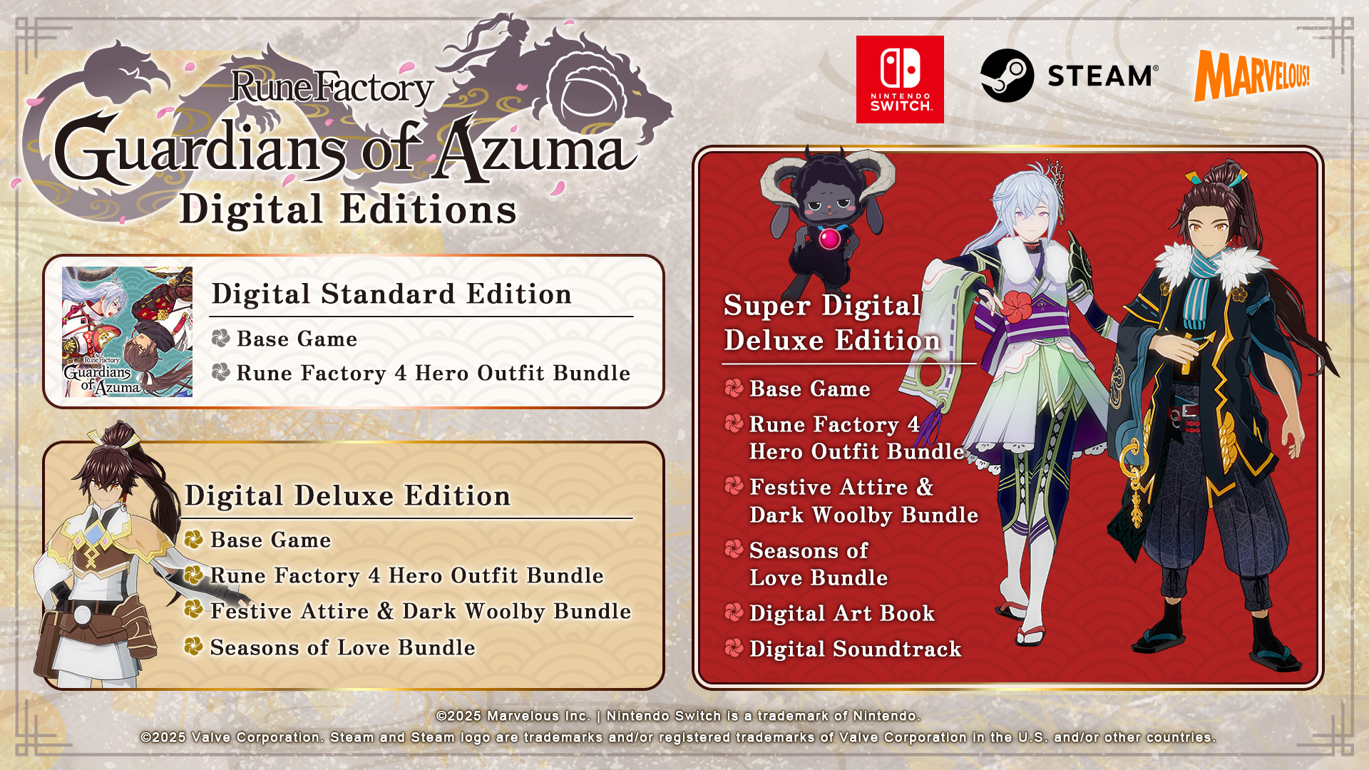 Rune Factory: Guardians Of Azuma Wallpapers - Wallpaper Cave