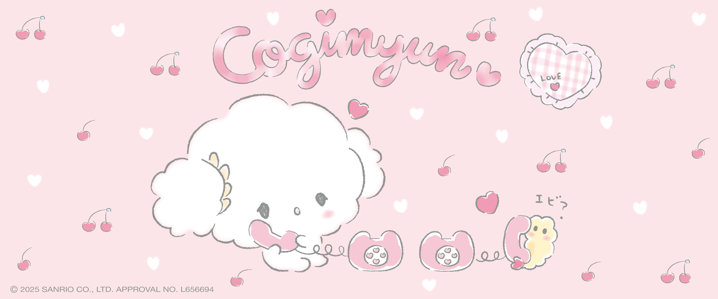 Cogimyun Desktop Wallpapers - Wallpaper Cave