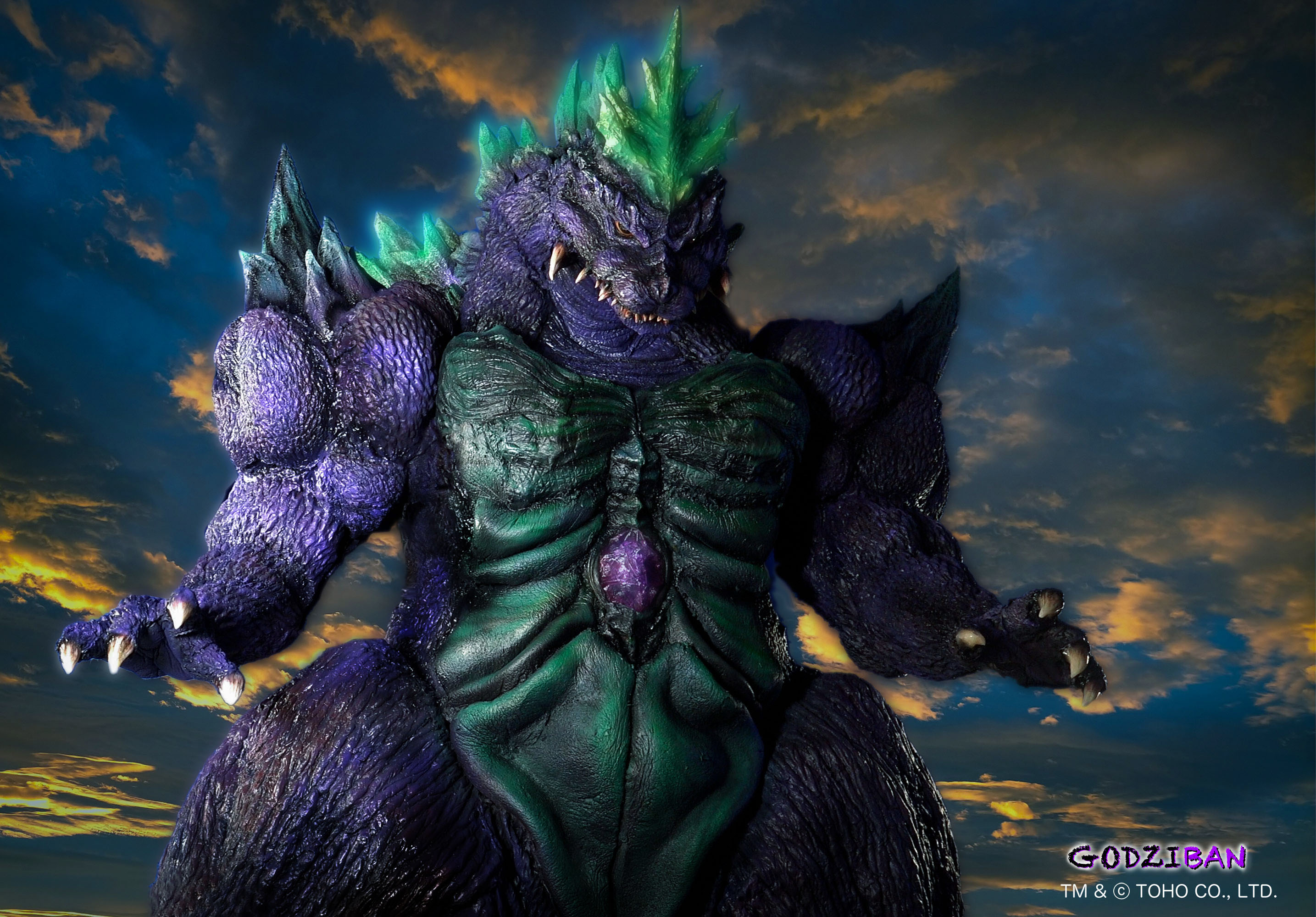 Super Godzilla Wallpapers - Wallpaper Cave