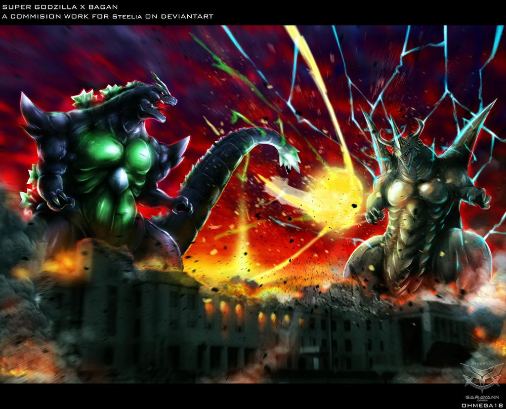 Super Godzilla Wallpapers - Wallpaper Cave