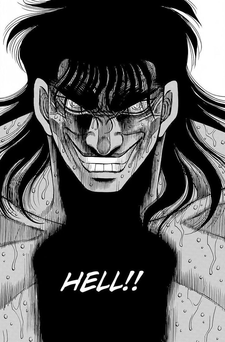 Ryo Mashiba Wallpapers - Wallpaper Cave