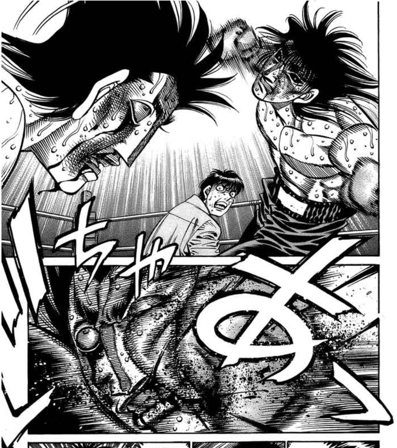 Ryo Mashiba Wallpapers - Wallpaper Cave