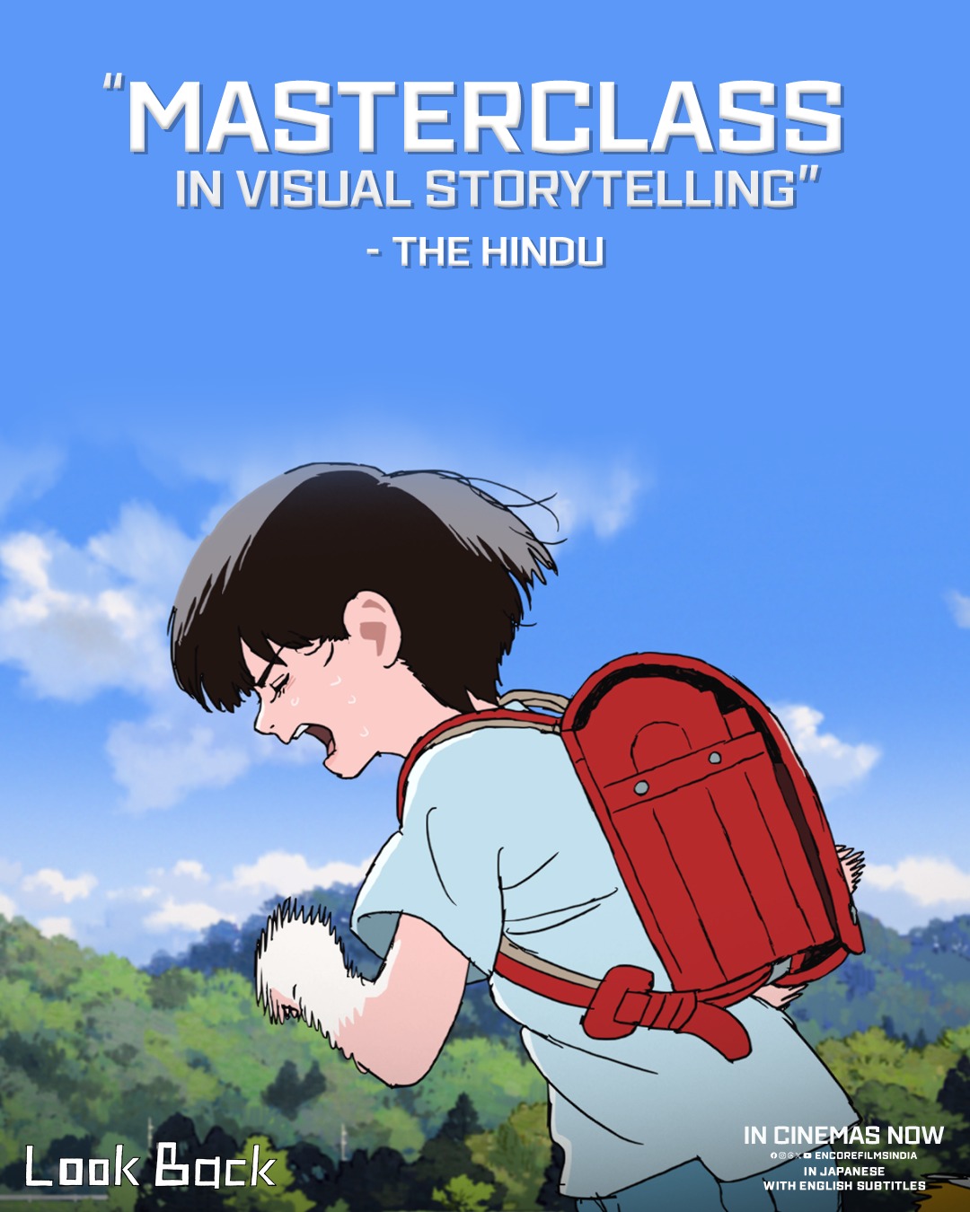 Look Back Wallpapers - Wallpaper Cave