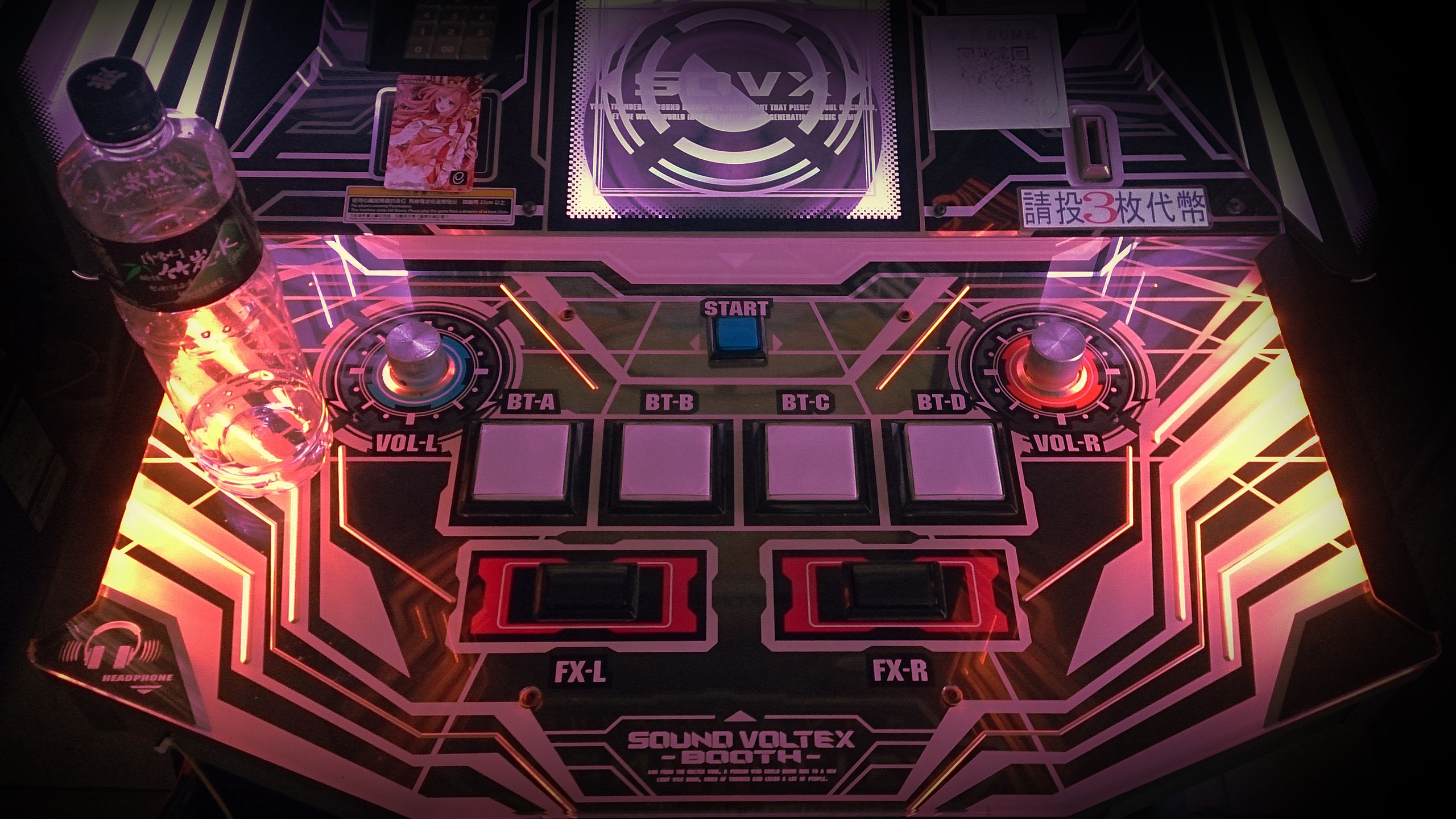 Sound Buttons Wallpapers - Wallpaper Cave