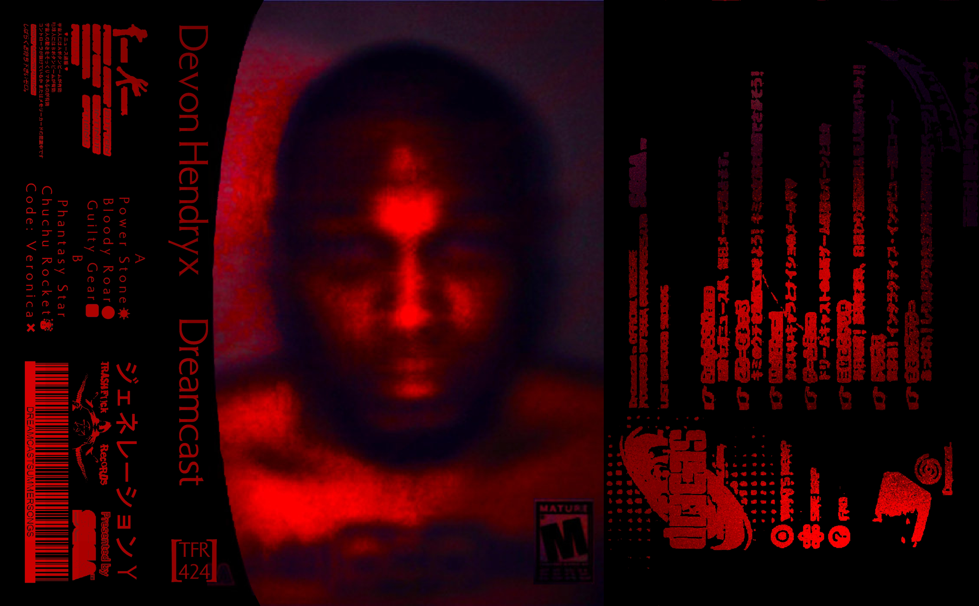 Devon Hendryx Wallpapers - Wallpaper Cave