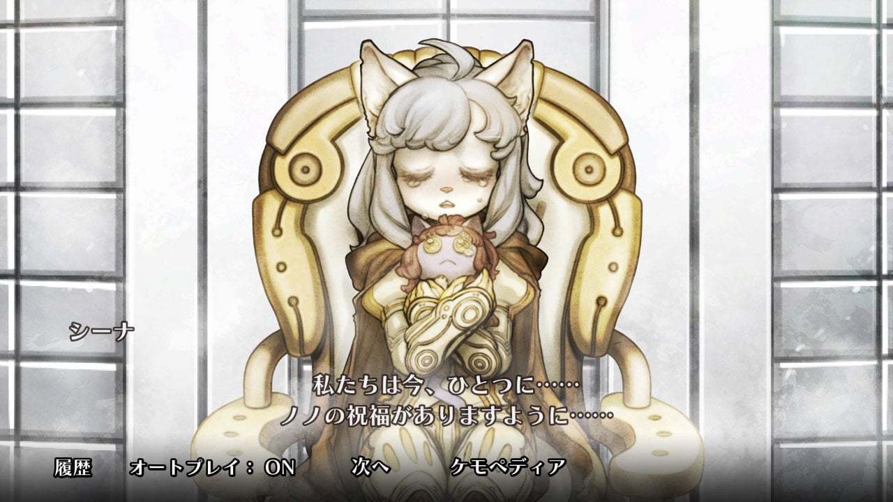 Fuga: Melodies Of Steel 3 Wallpapers - Wallpaper Cave