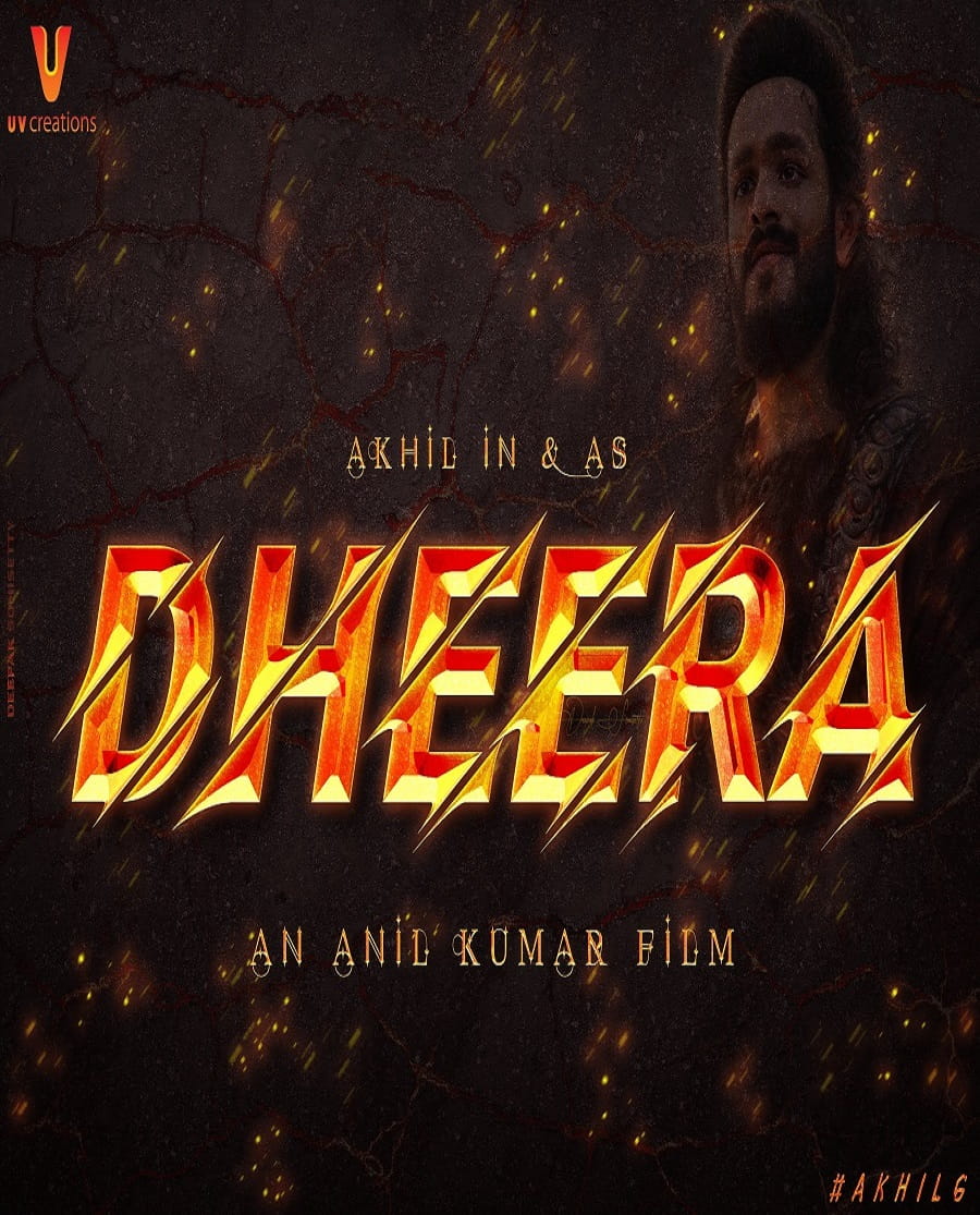 Dheera Movie Wallpapers - Wallpaper Cave