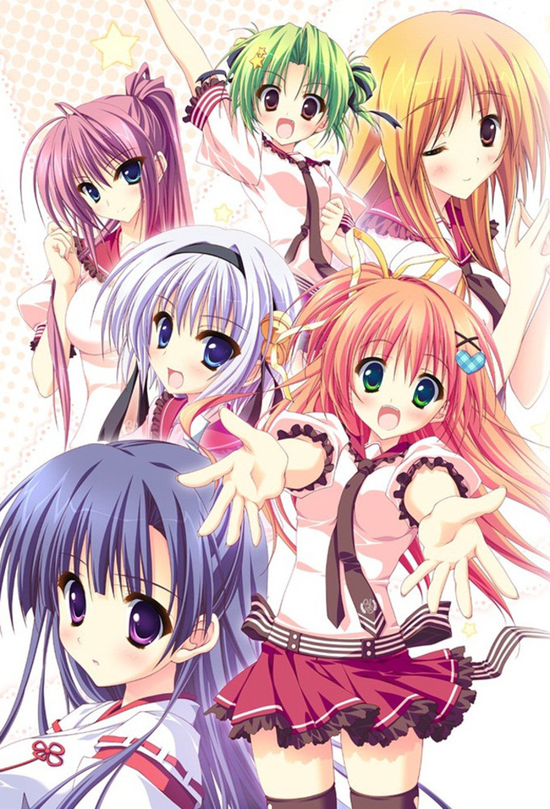 Hoshizora E Kakaru Hashi Wallpapers - Wallpaper Cave