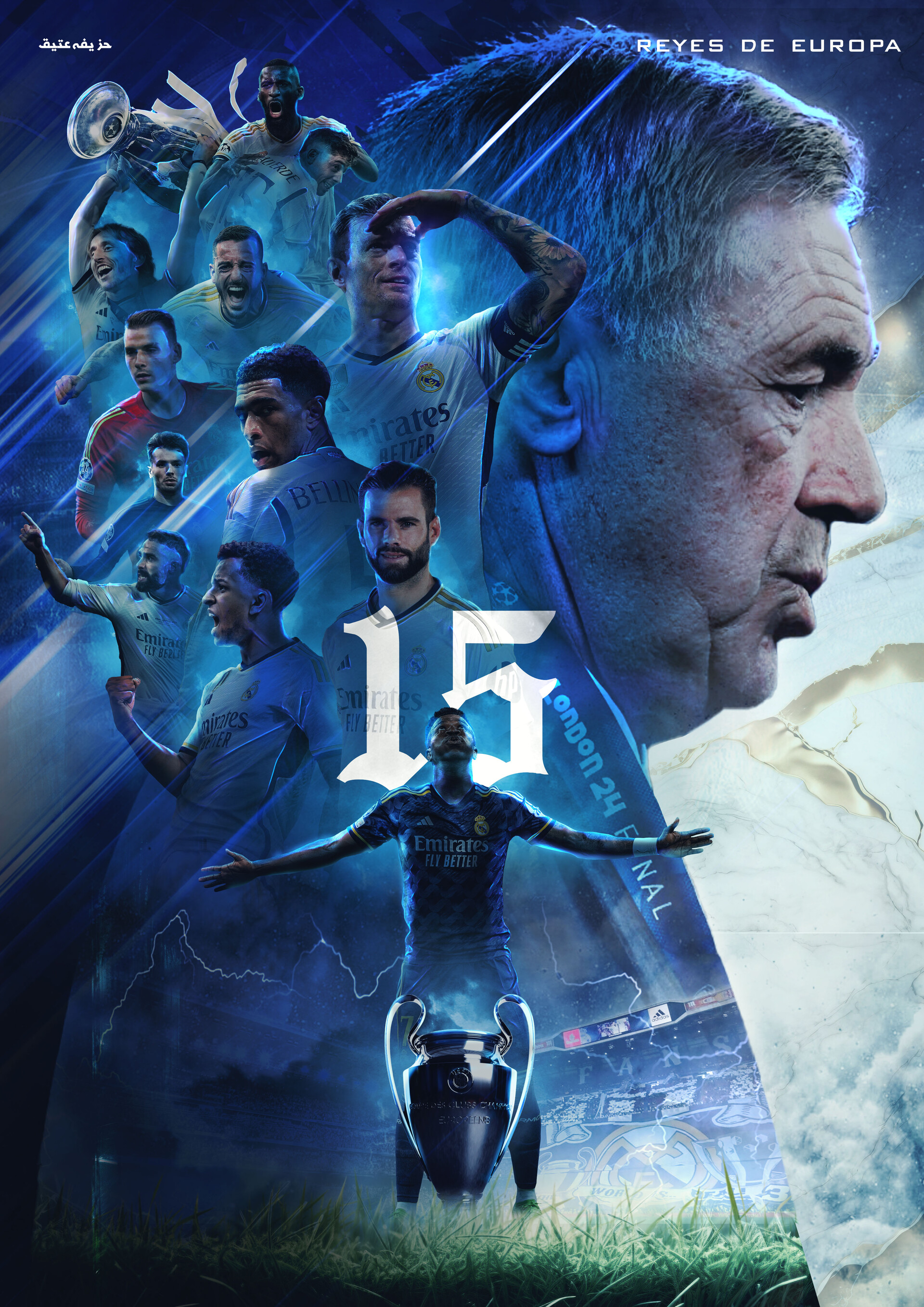 PS5 Real Madrid Wallpapers - Wallpaper Cave