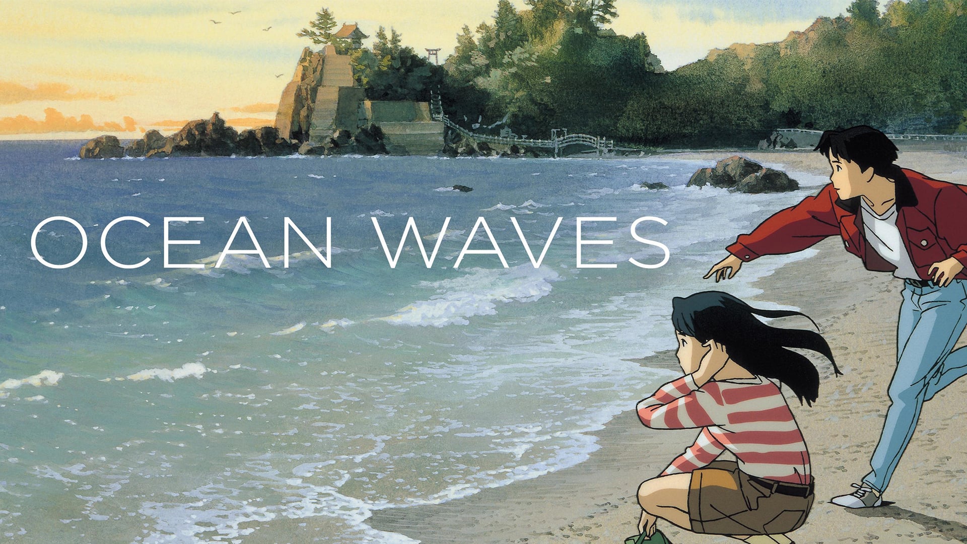 Ocean Waves Studio Ghibli Wallpapers - Wallpaper Cave