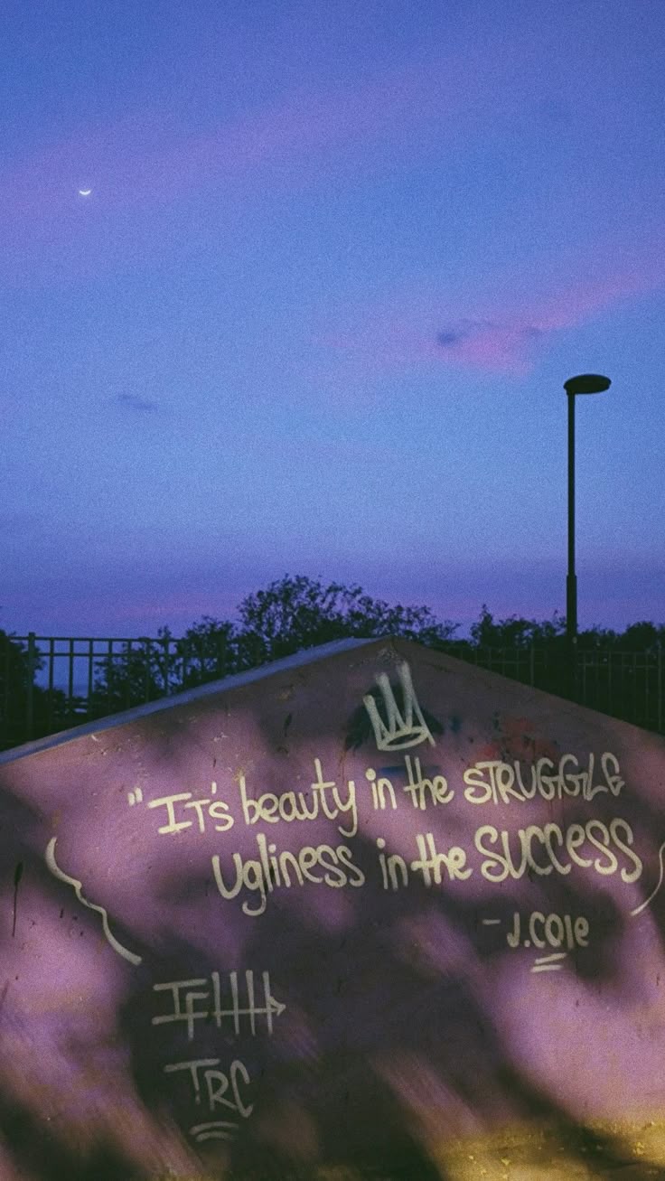 J. Cole Lyrics Wallpapers - Wallpaper Cave