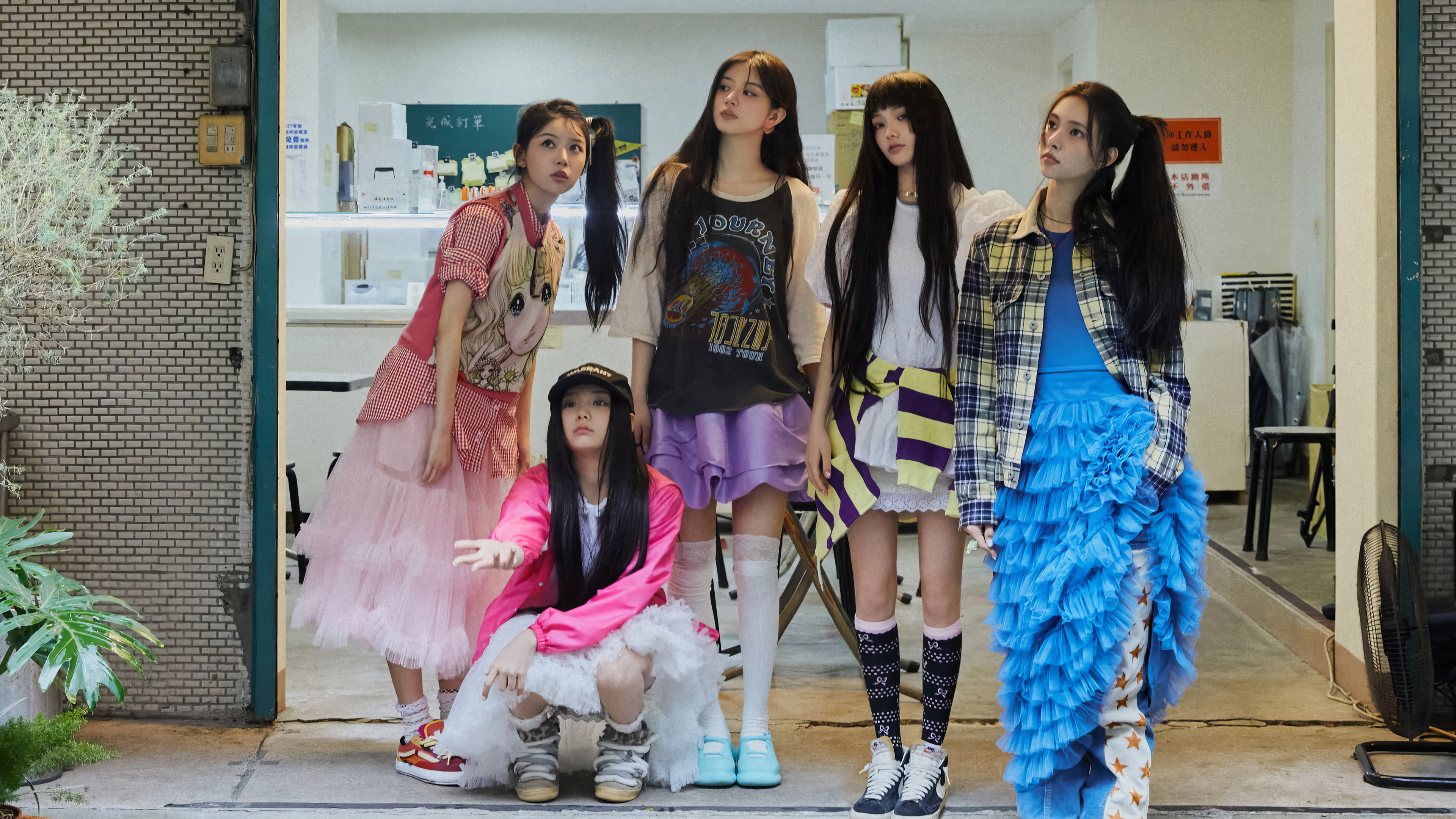 Illit Desktop Wallpapers - Wallpaper Cave