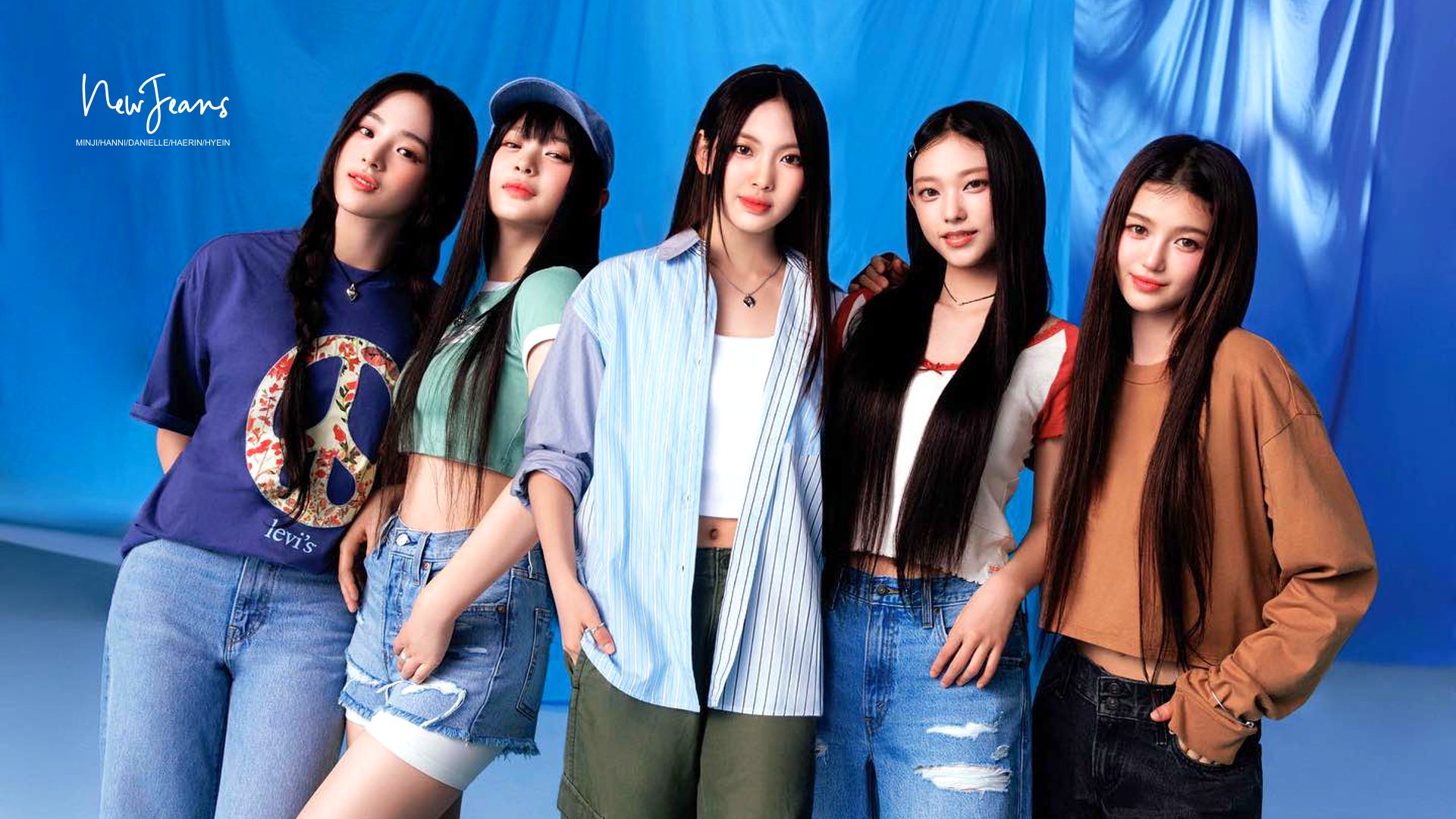 Illit Desktop Wallpapers - Wallpaper Cave